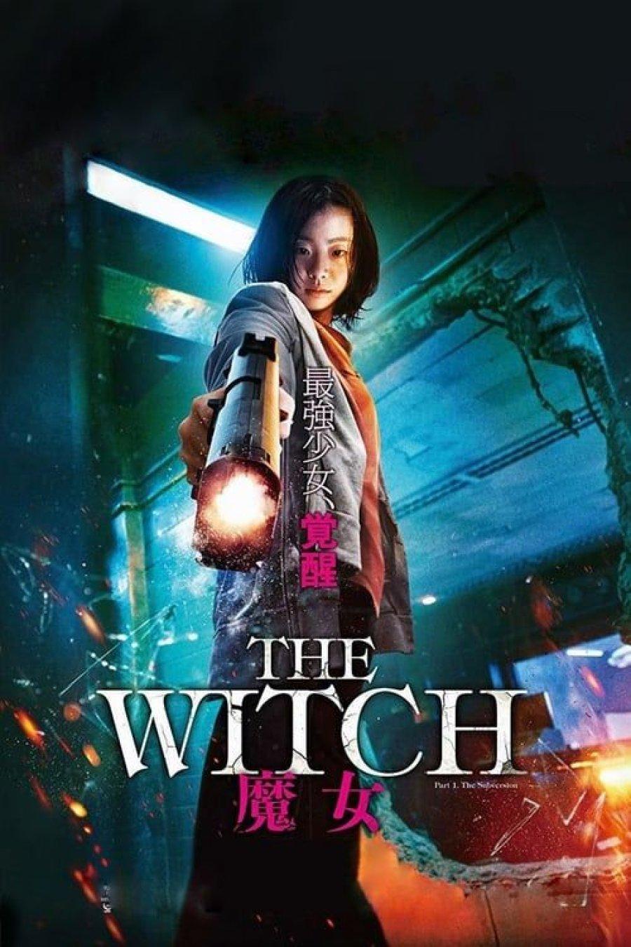 The Witch Part 2 The Other One Wallpapers - Top Free The Witch Part 2 ...