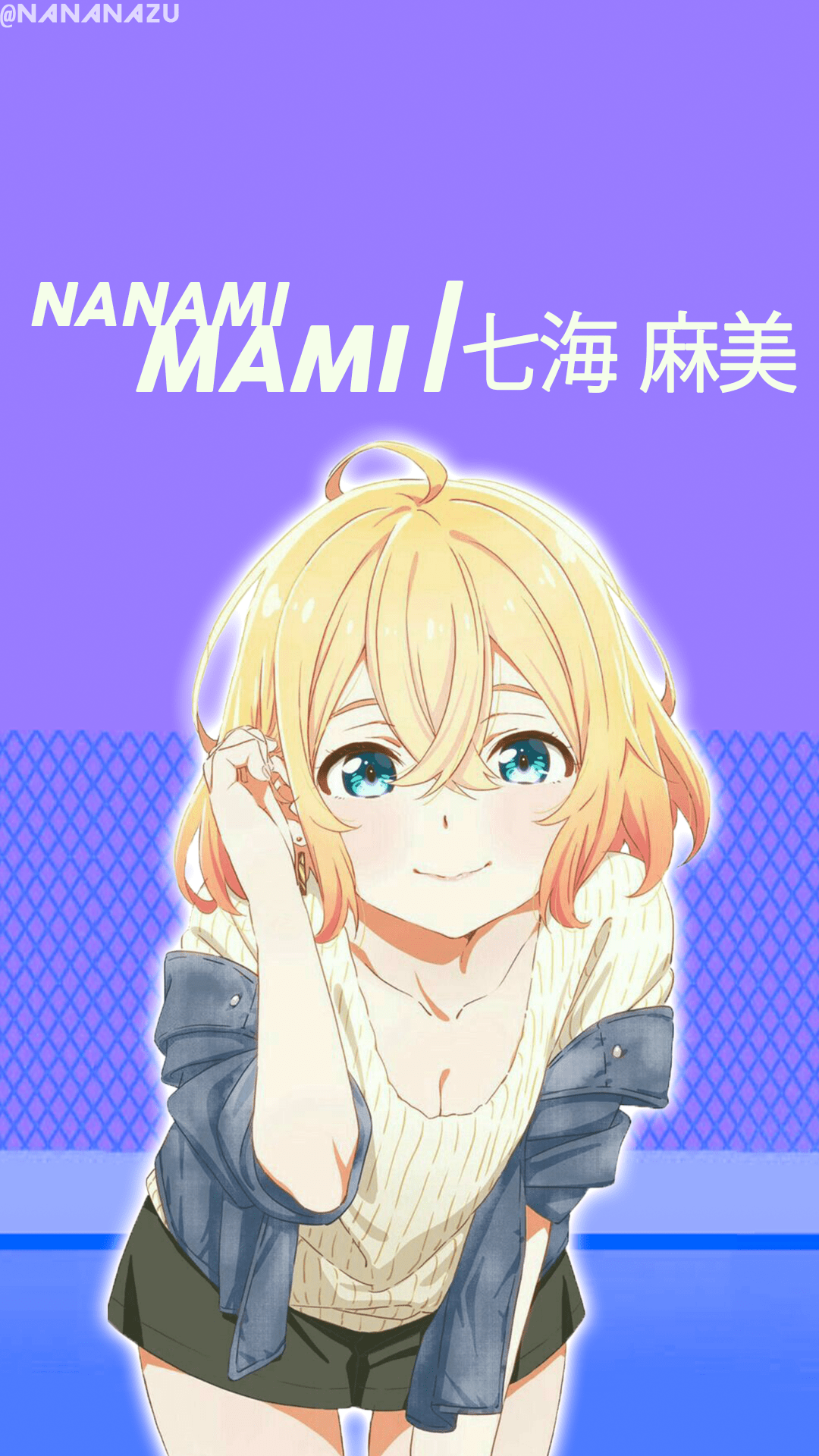 Mami Nanami Wallpapers - Top Free Mami Nanami Backgrounds - WallpaperAccess