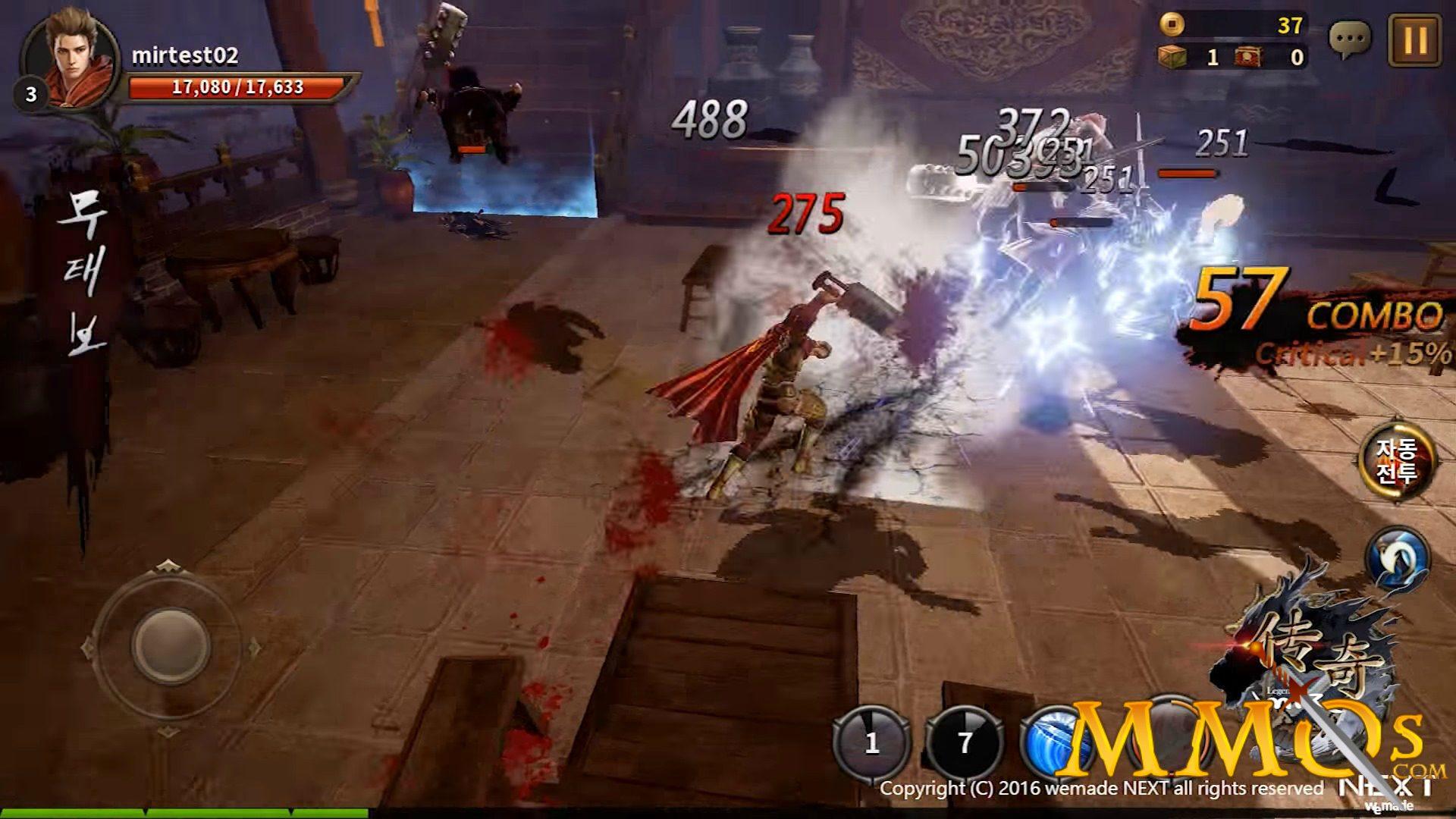 MIR4 Wallpapers - Top Free MIR4 Backgrounds - WallpaperAccess