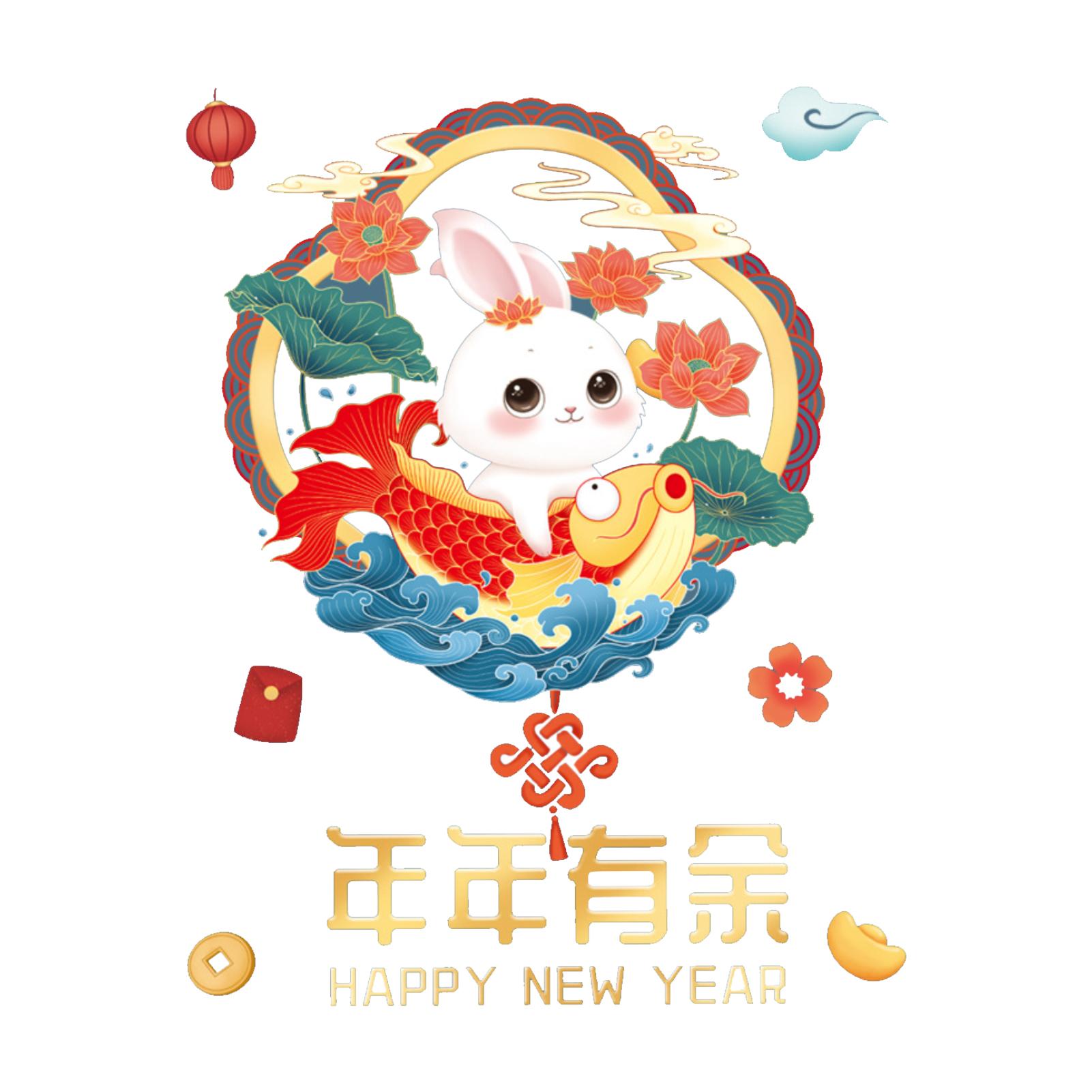 Rabbit Year Wallpapers - Top Free Rabbit Year Backgrounds - WallpaperAccess