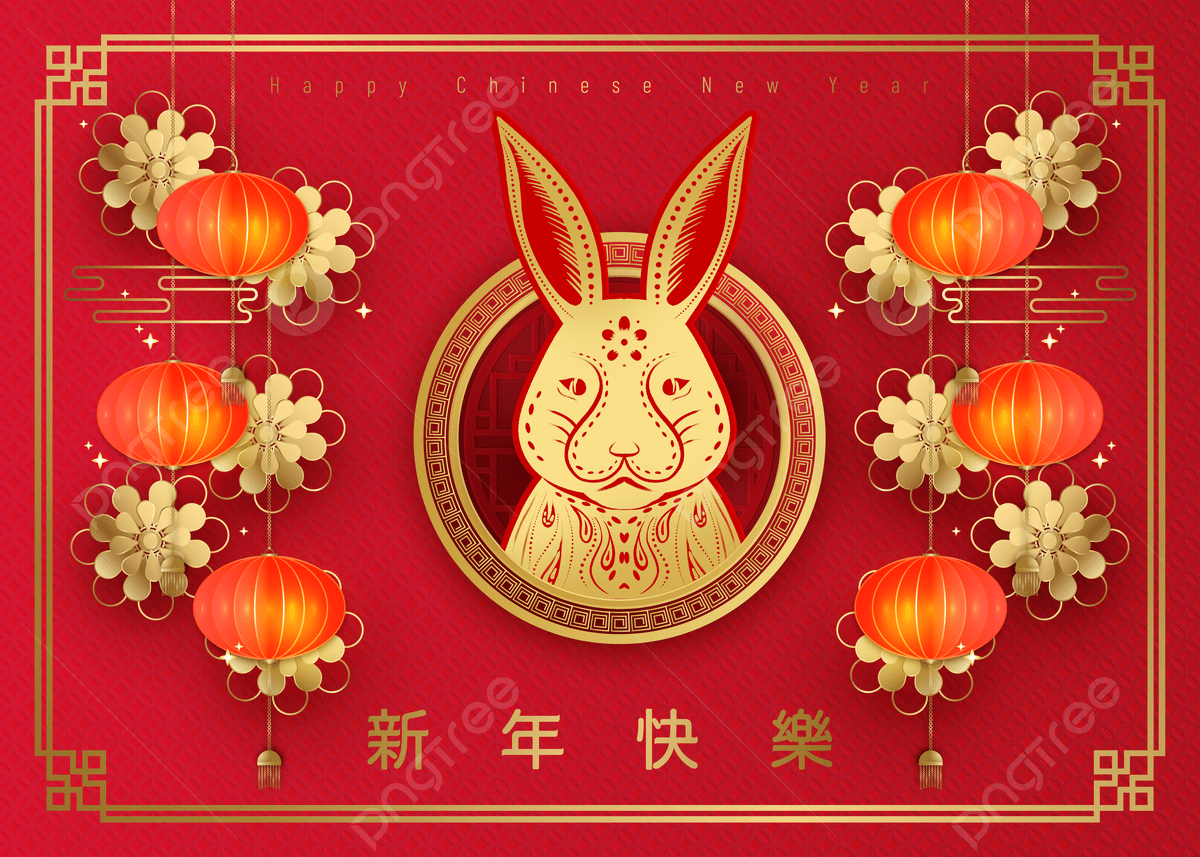 Chinese New Year 2023 Wallpapers - Top Free Chinese New Year 2023 ...