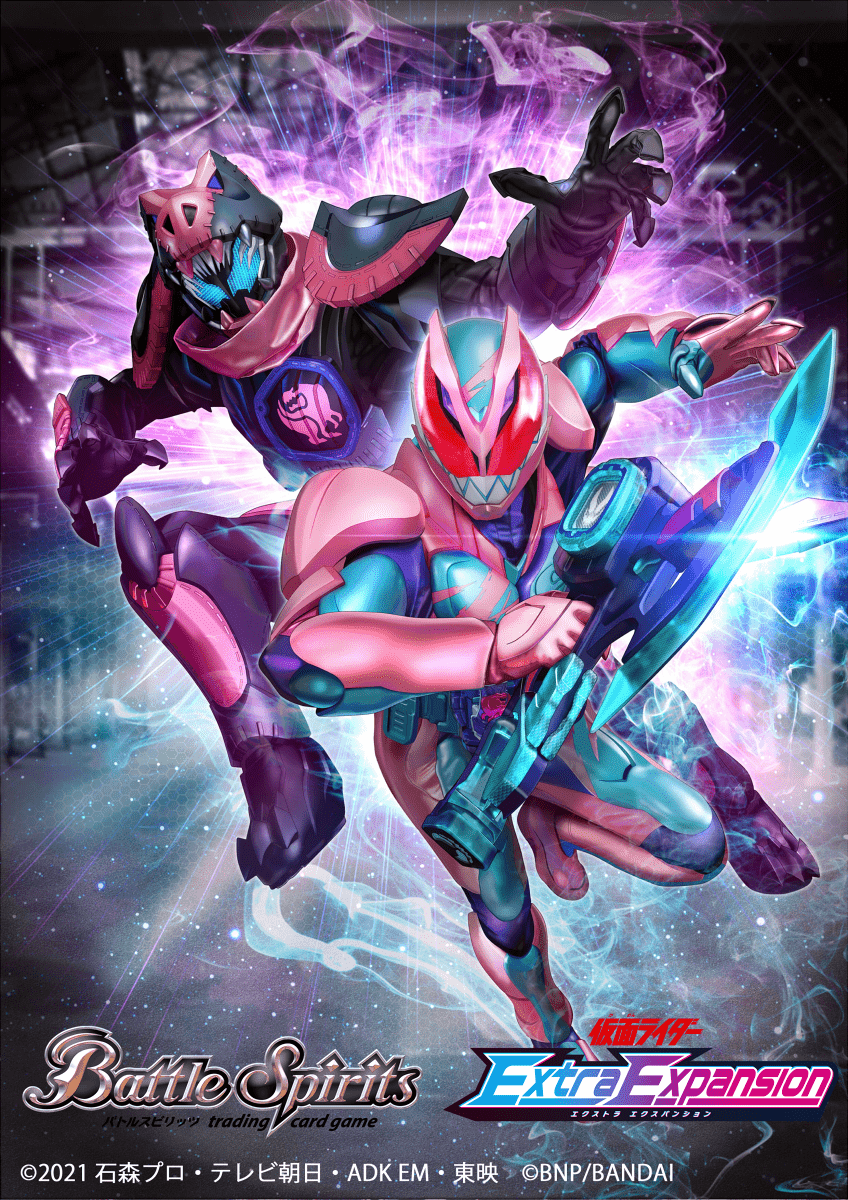 Kamen Rider Revice Wallpapers - Top Free Kamen Rider Revice Backgrounds ...