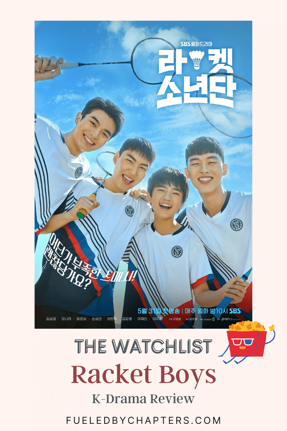 Racket Boys Wallpapers - Top Free Racket Boys Backgrounds - WallpaperAccess