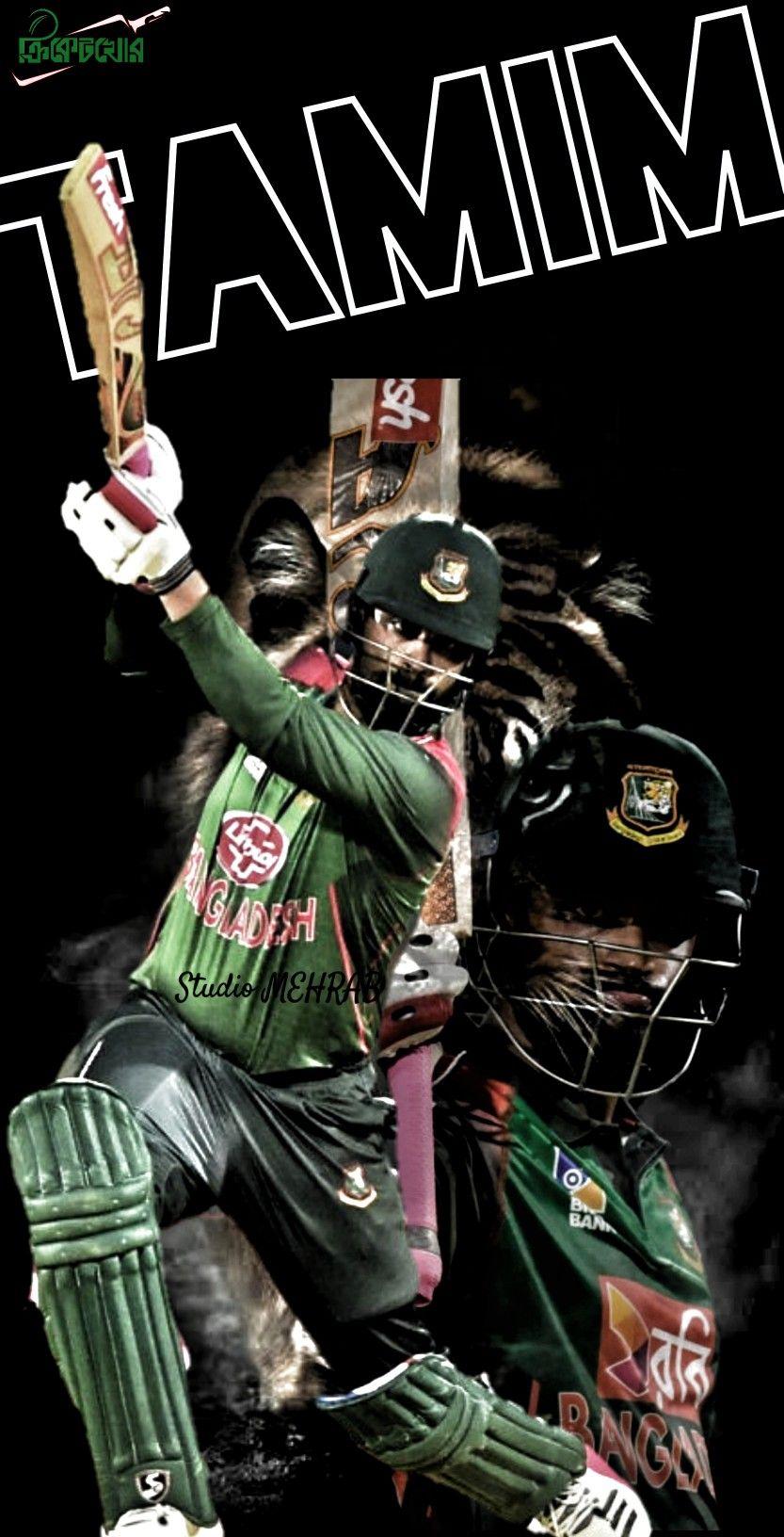 Tamim Iqbal Wallpapers - Top Free Tamim Iqbal Backgrounds - WallpaperAccess