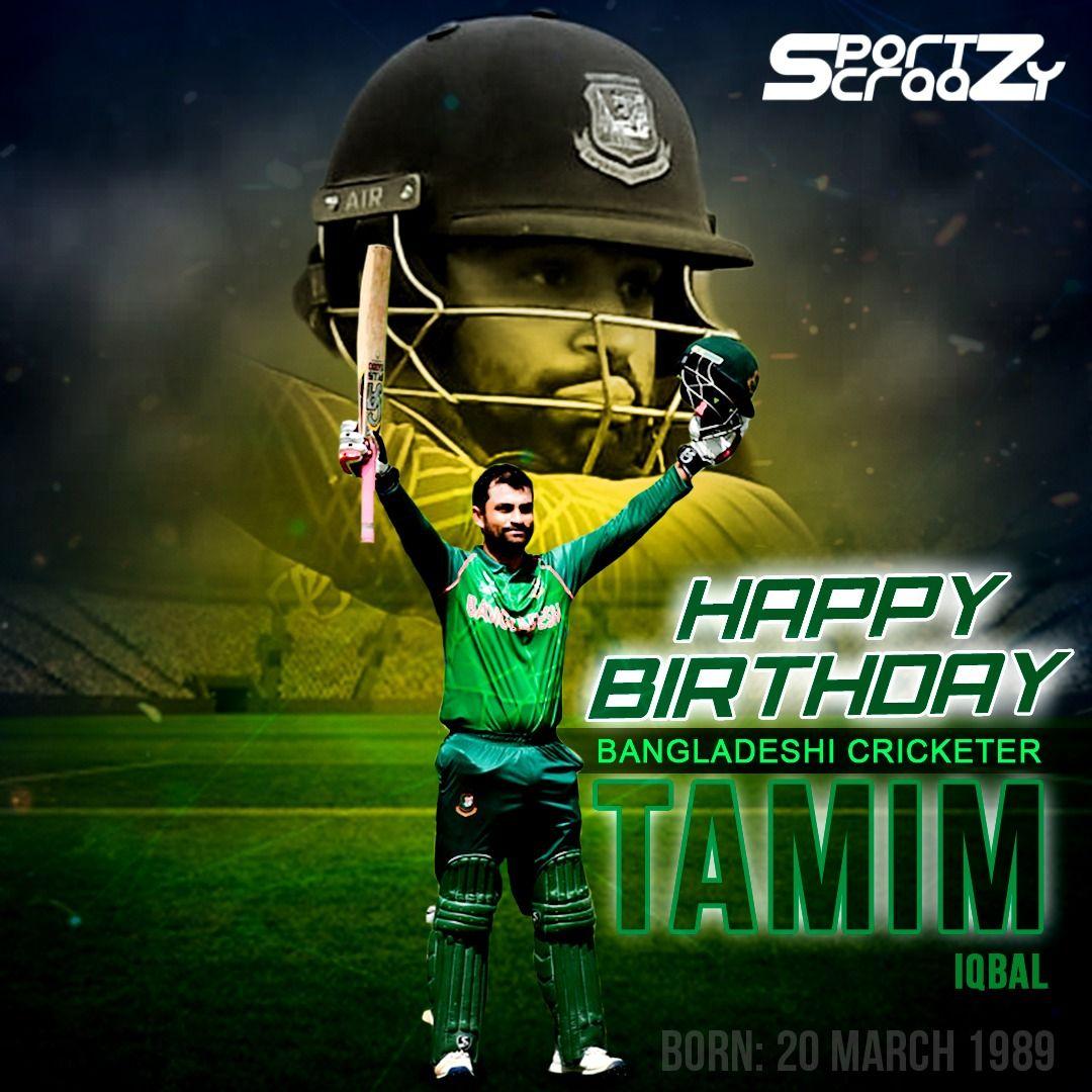 Tamim Iqbal Wallpapers - Top Free Tamim Iqbal Backgrounds - WallpaperAccess