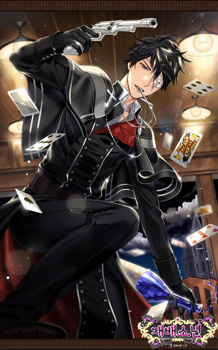 Mandrake Wallpapers - Top Free Mandrake Backgrounds - WallpaperAccess