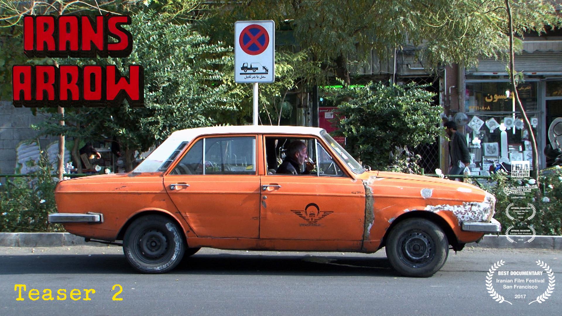 Paykan Wallpapers - Top Free Paykan Backgrounds - WallpaperAccess