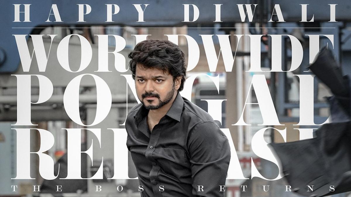 Varisu Vijay Wallpapers - Top Free Varisu Vijay Backgrounds ...