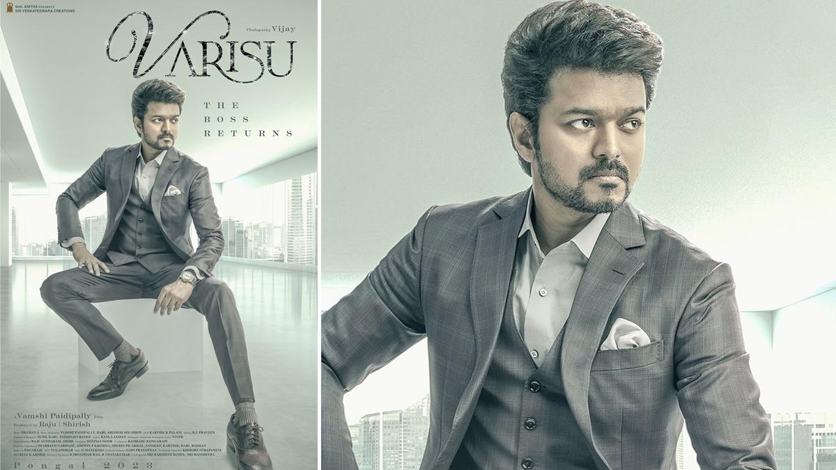 Varisu Vijay Wallpapers - Top Free Varisu Vijay Backgrounds ...