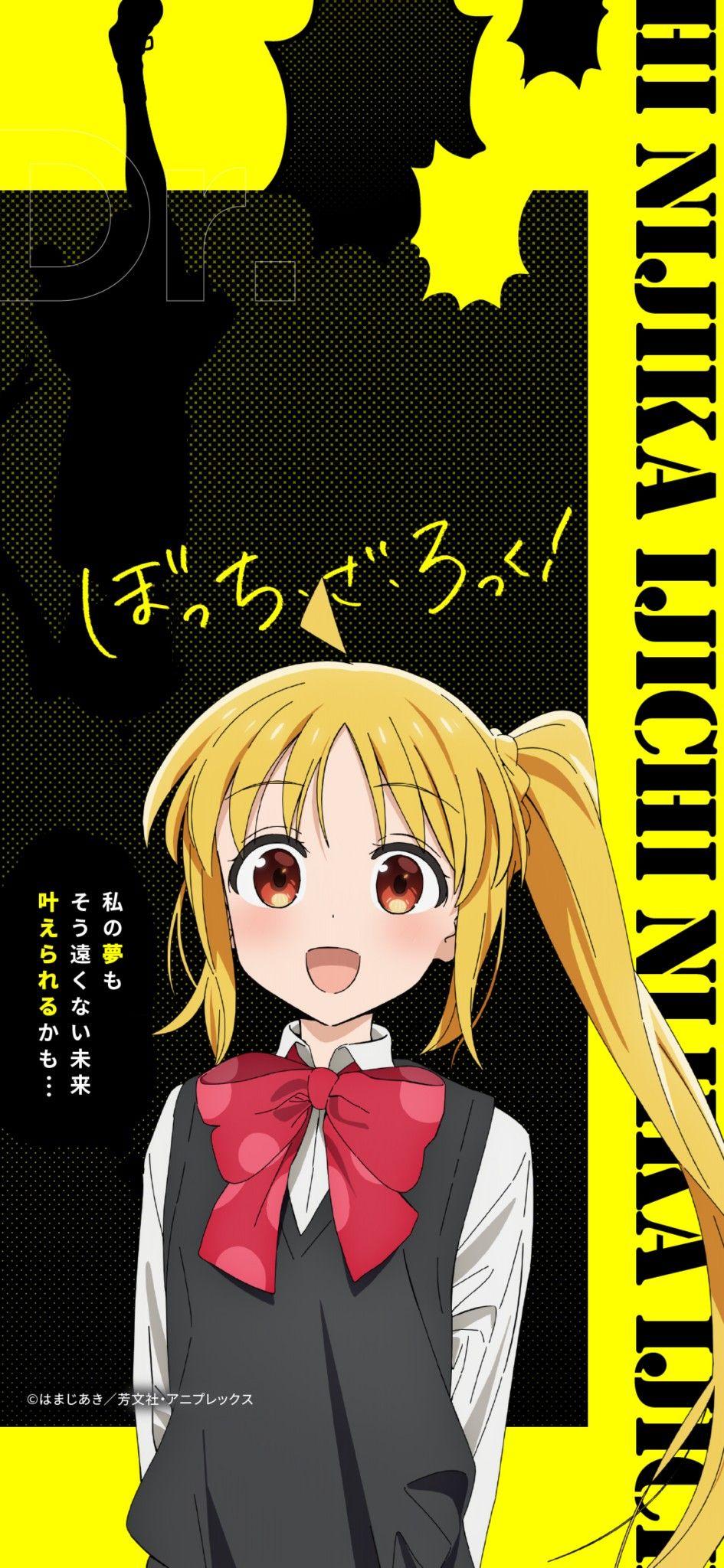 Bocchi the Rock! Wallpapers - Top Free Bocchi the Rock! Backgrounds ...