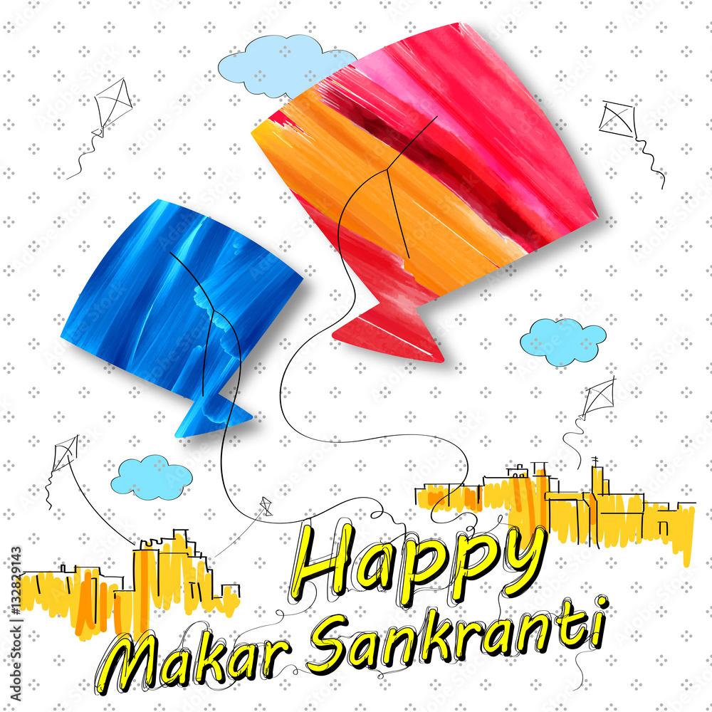 Makar Sankranti Wallpapers - Top Free Makar Sankranti Backgrounds ...
