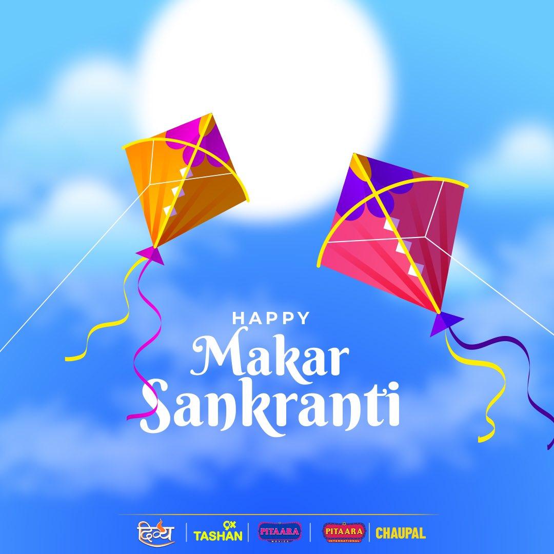 Makar Sankranti Wallpapers - Top Free Makar Sankranti Backgrounds ...