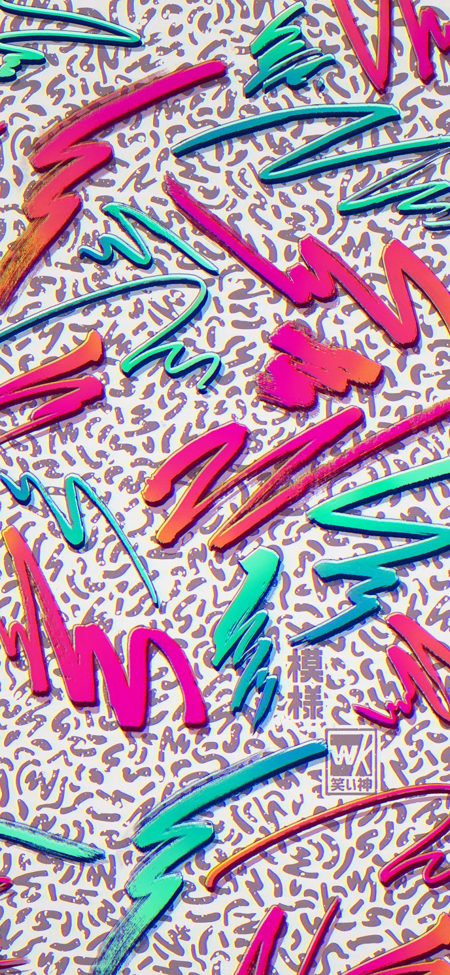 90s Pattern Wallpapers - Top Free 90s Pattern Backgrounds - WallpaperAccess