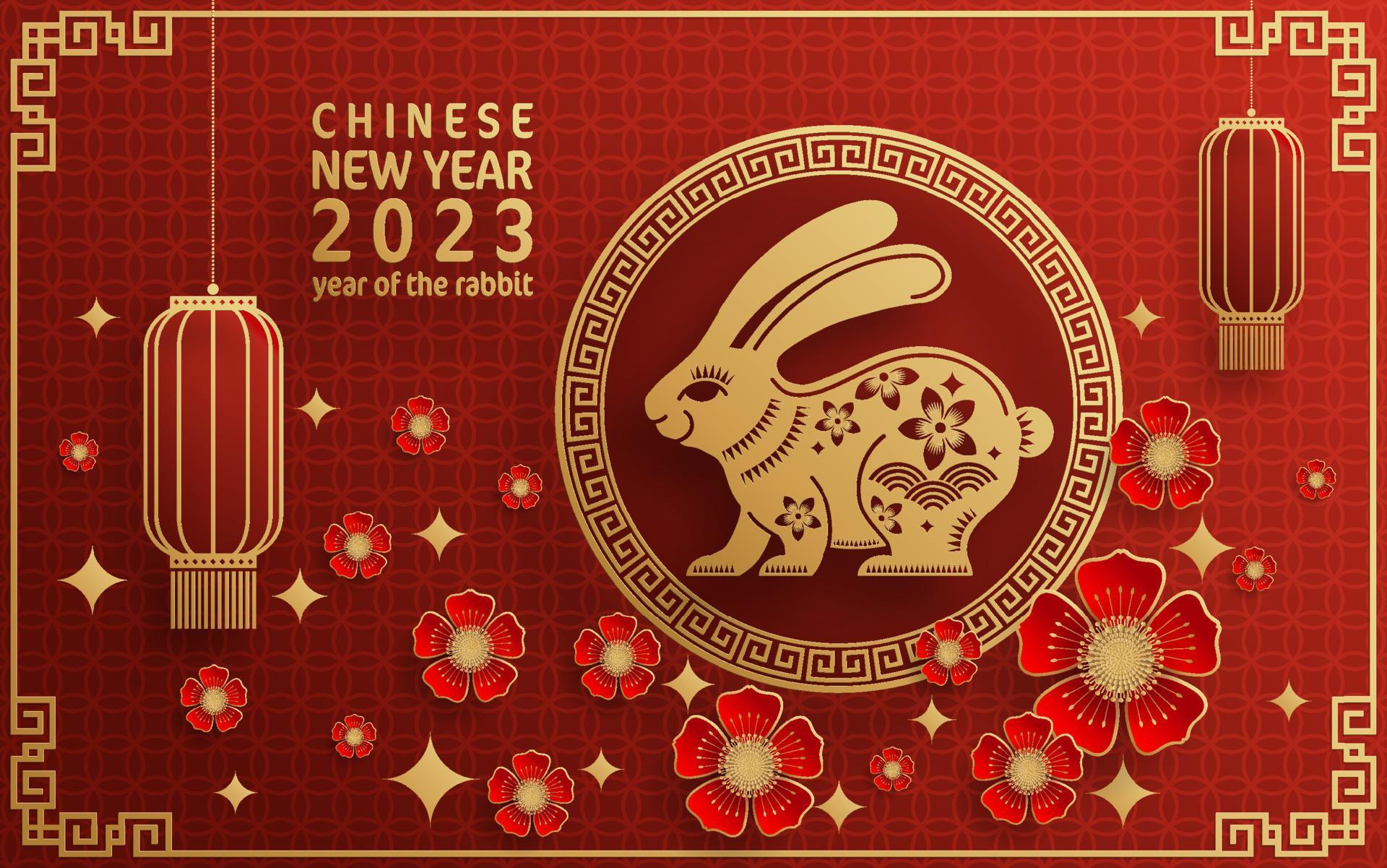 Chinese New Year 2023 Wallpapers - Top Free Chinese New Year 2023 ...