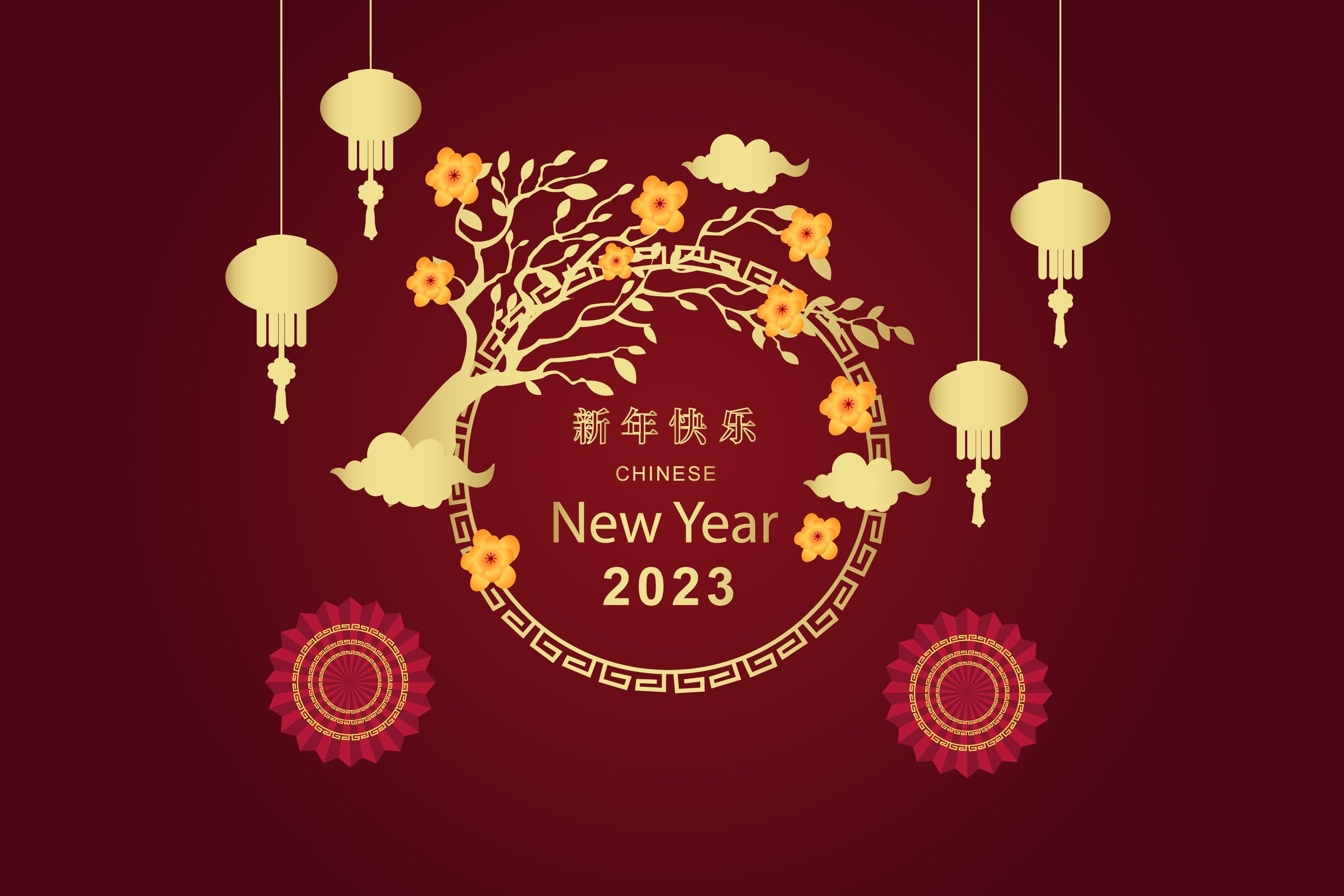 Chinese New Year 2023 Wallpapers - Top Free Chinese New Year 2023 ...