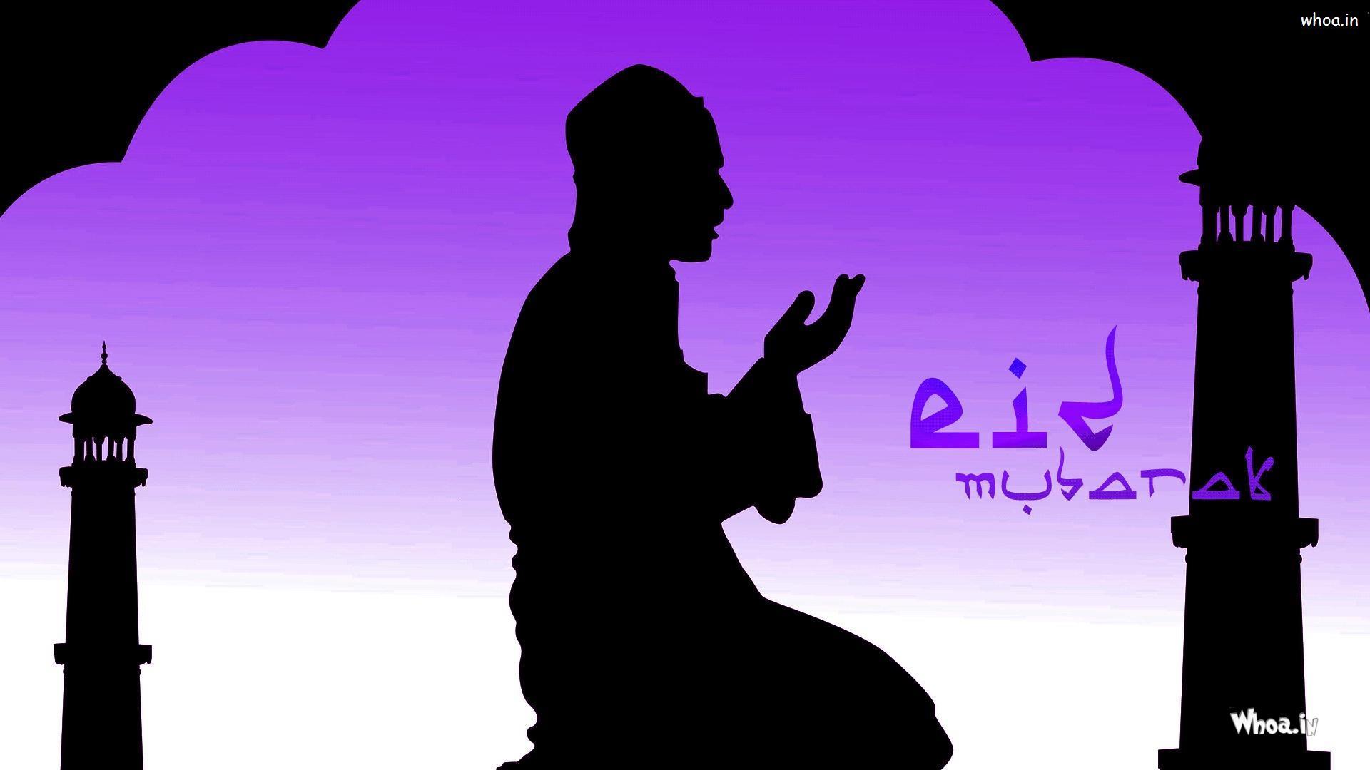 Namaz Wallpapers - Top Free Namaz Backgrounds - WallpaperAccess
