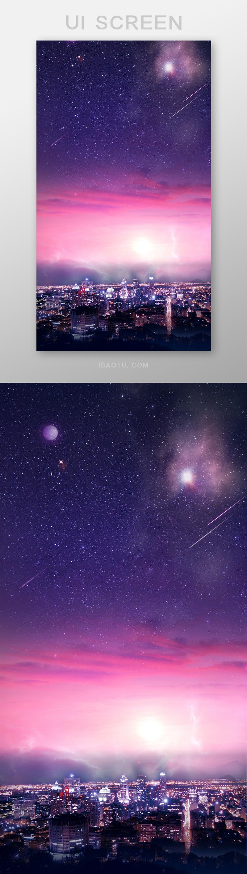 Abstract Night Sky Wallpapers - Top Free Abstract Night Sky Backgrounds ...