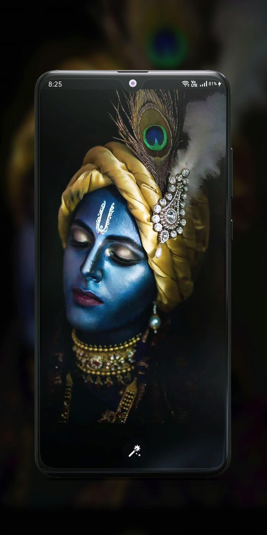 Kanha Wallpapers - Top Free Kanha Backgrounds - WallpaperAccess