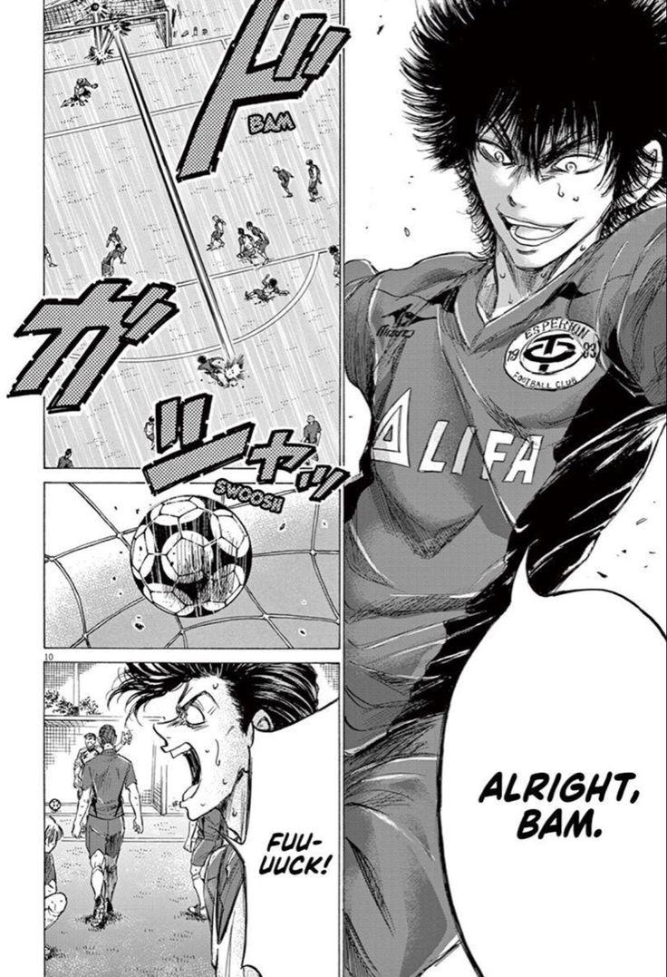 Ao Ashi Wallpapers - Top Free Ao Ashi Backgrounds - WallpaperAccess