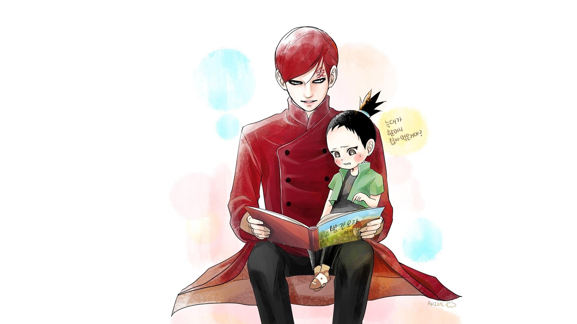 Shikadai Wallpapers - Top Free Shikadai Backgrounds - WallpaperAccess