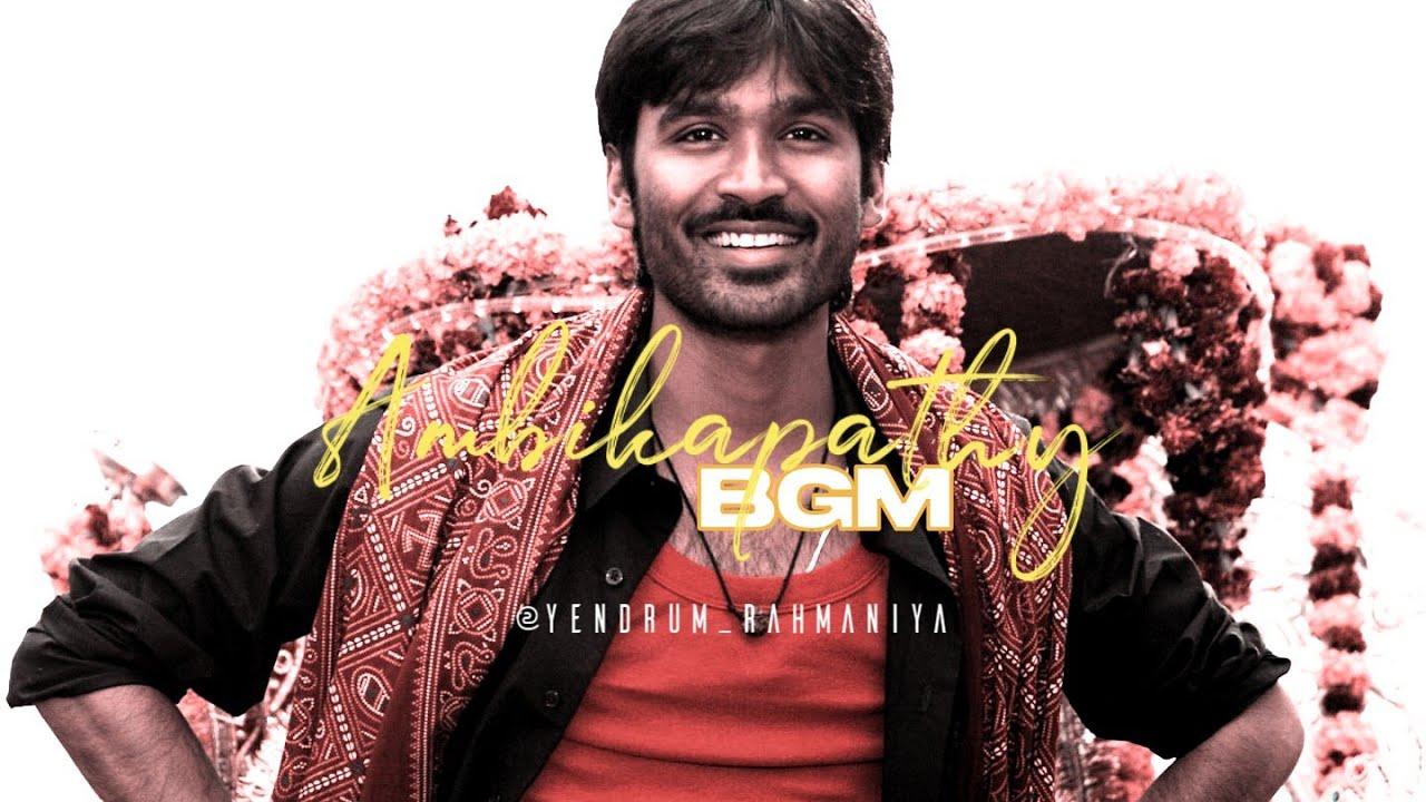 Padikathavan Wallpapers - Top Free Padikathavan Backgrounds ...