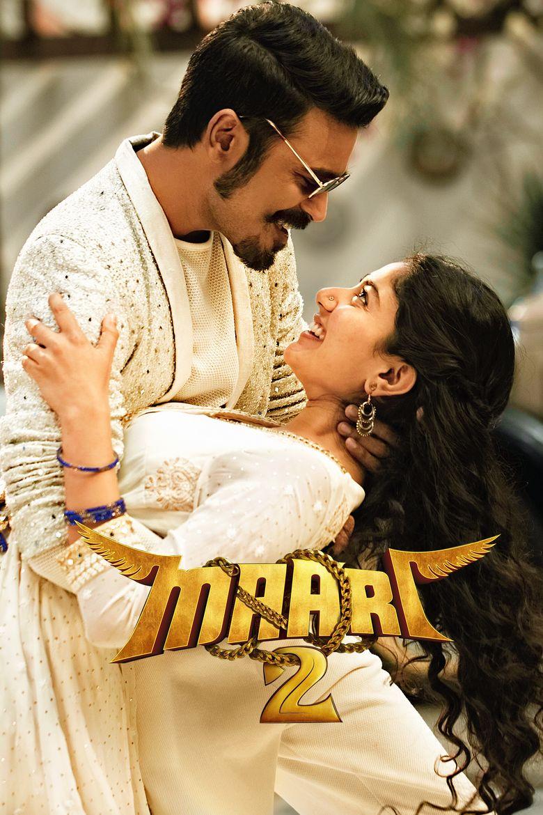 Padikathavan Wallpapers - Top Free Padikathavan Backgrounds ...