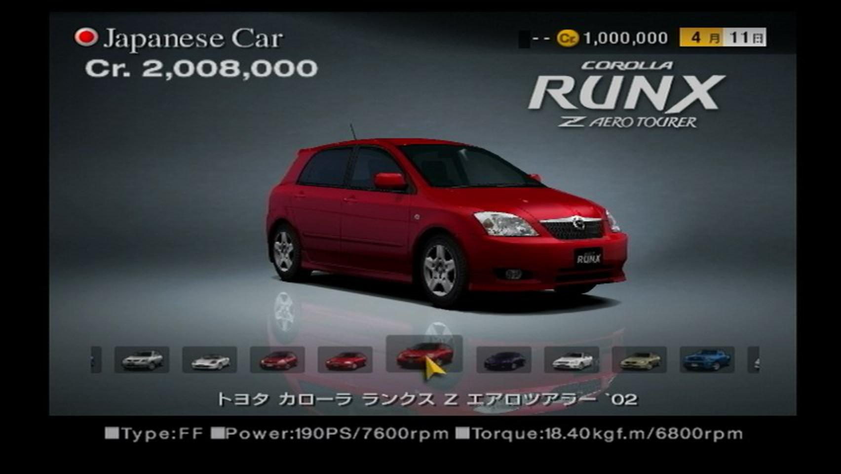 Toyota RunX Wallpapers - Top Free Toyota RunX Backgrounds - WallpaperAccess