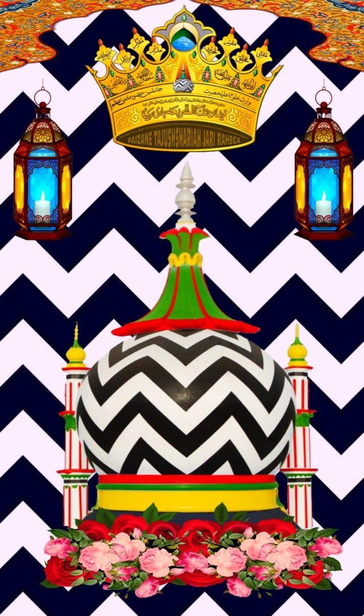 Aala Hazrat Wallpapers - Top Free Aala Hazrat Backgrounds - WallpaperAccess
