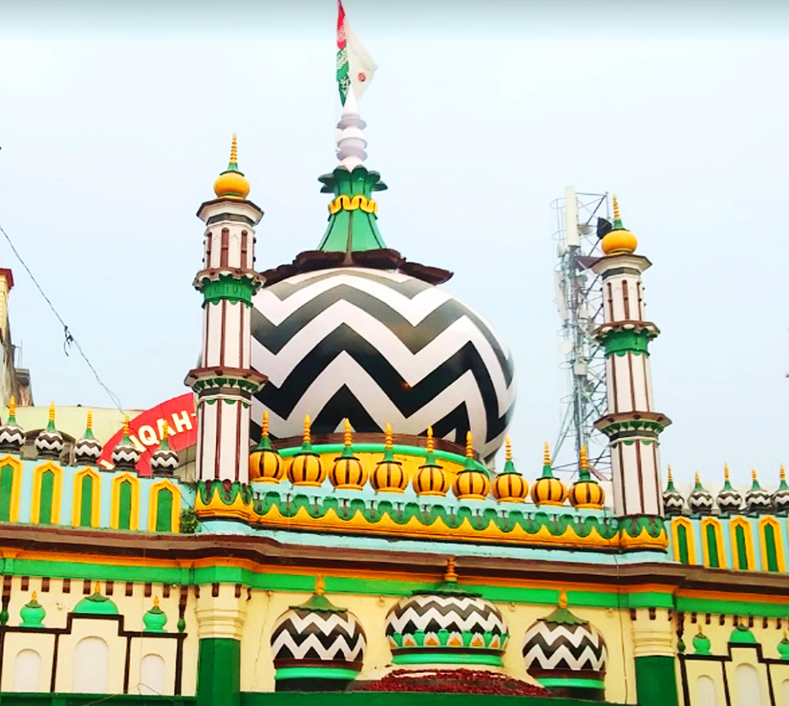 Aala Hazrat Wallpapers - Top Free Aala Hazrat Backgrounds - WallpaperAccess
