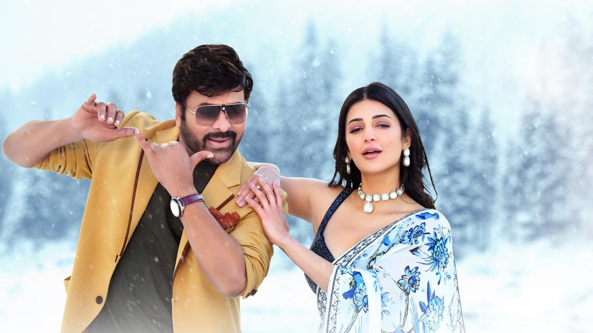 Waltair Veerayya Wallpapers - Top Free Waltair Veerayya Backgrounds ...