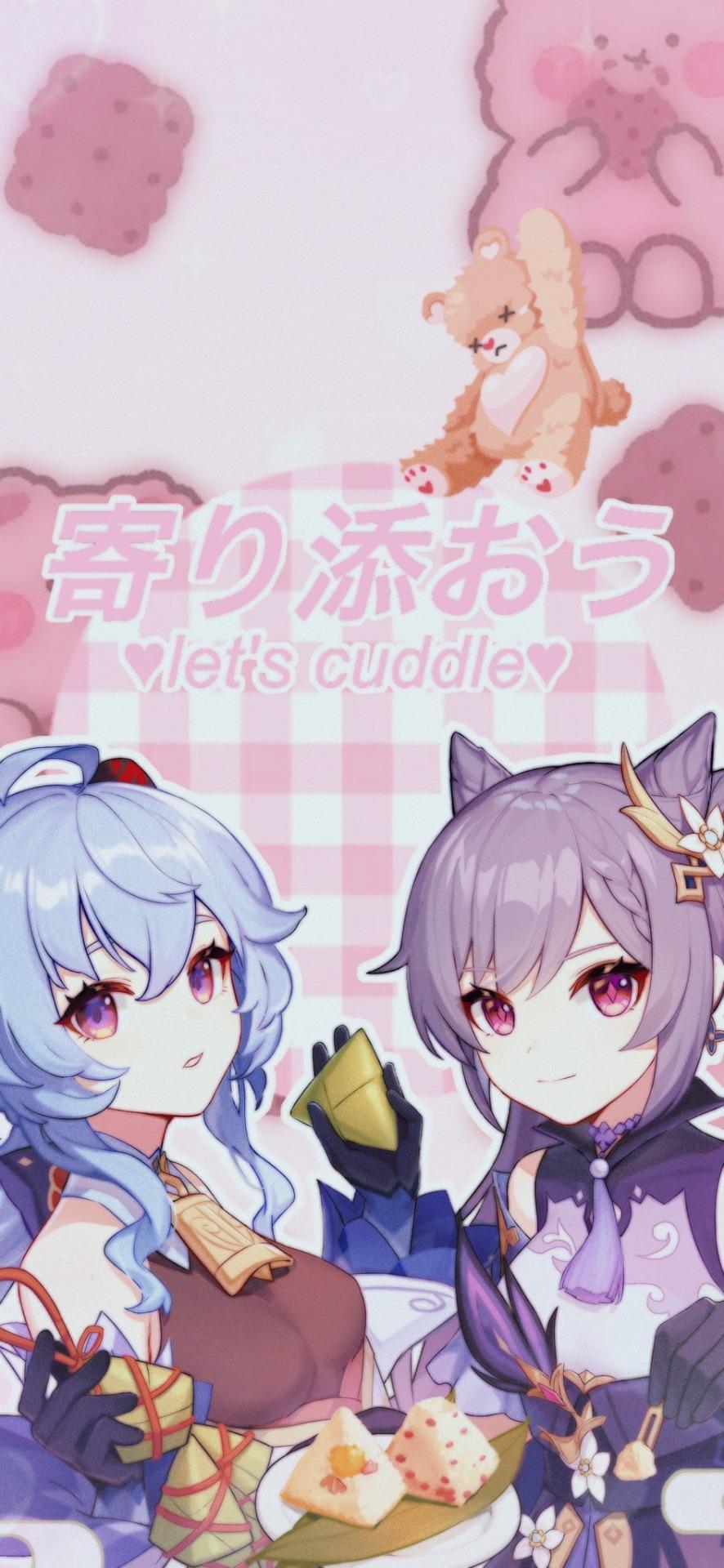 Cute Core Wallpapers - Top Free Cute Core Backgrounds - WallpaperAccess