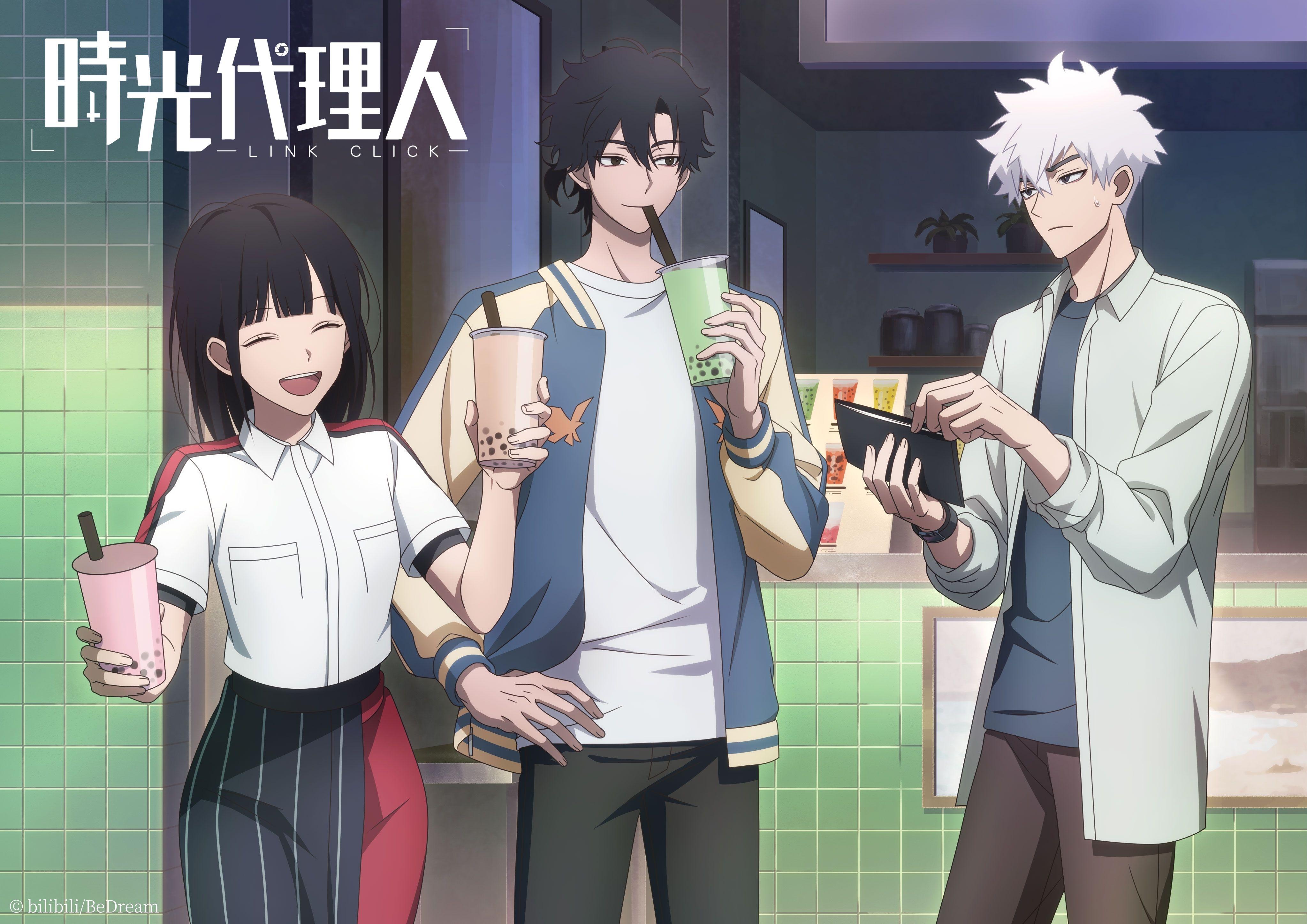 Link Click Wallpapers - Top Free Link Click Backgrounds - WallpaperAccess