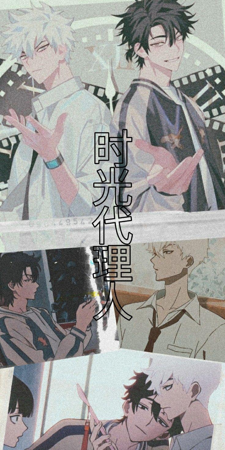 Link Click Wallpapers - Top Free Link Click Backgrounds - WallpaperAccess