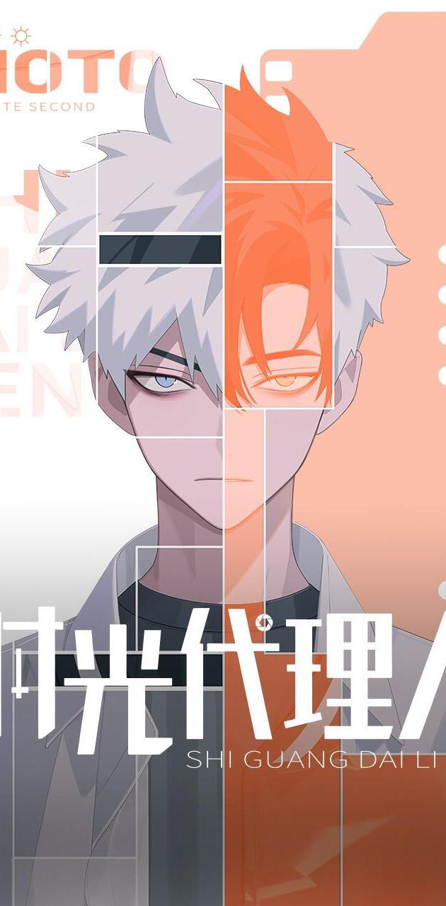 Link Click Wallpapers - Top Free Link Click Backgrounds - WallpaperAccess