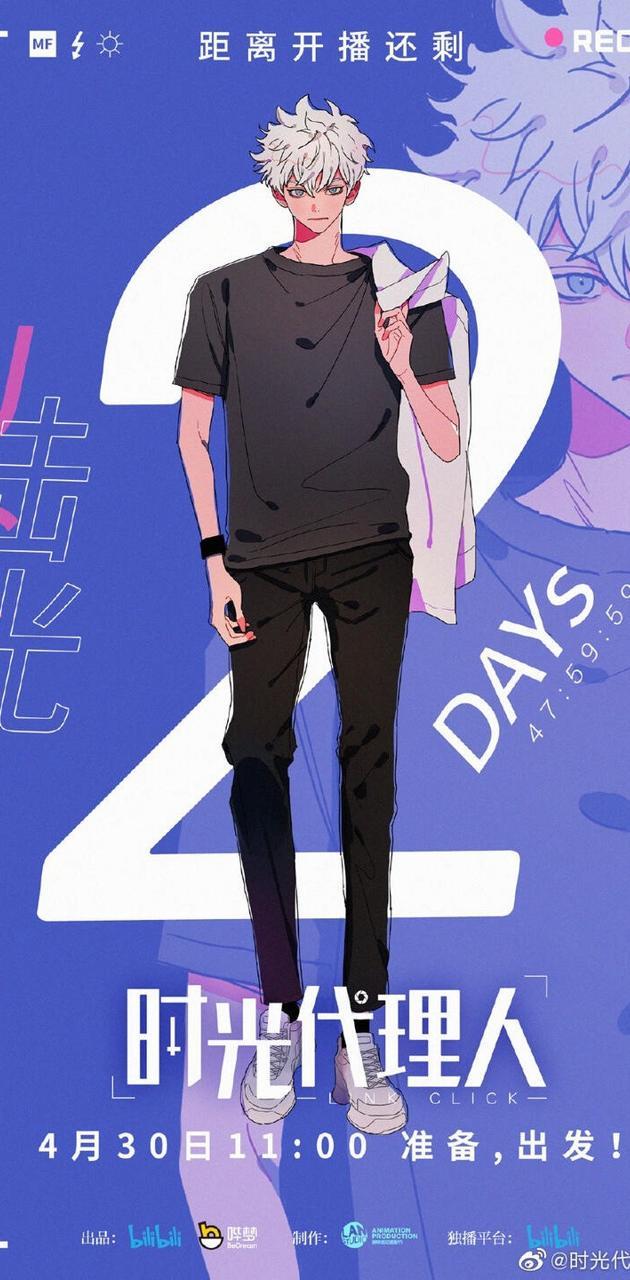 Link Click Wallpapers - Top Free Link Click Backgrounds - WallpaperAccess