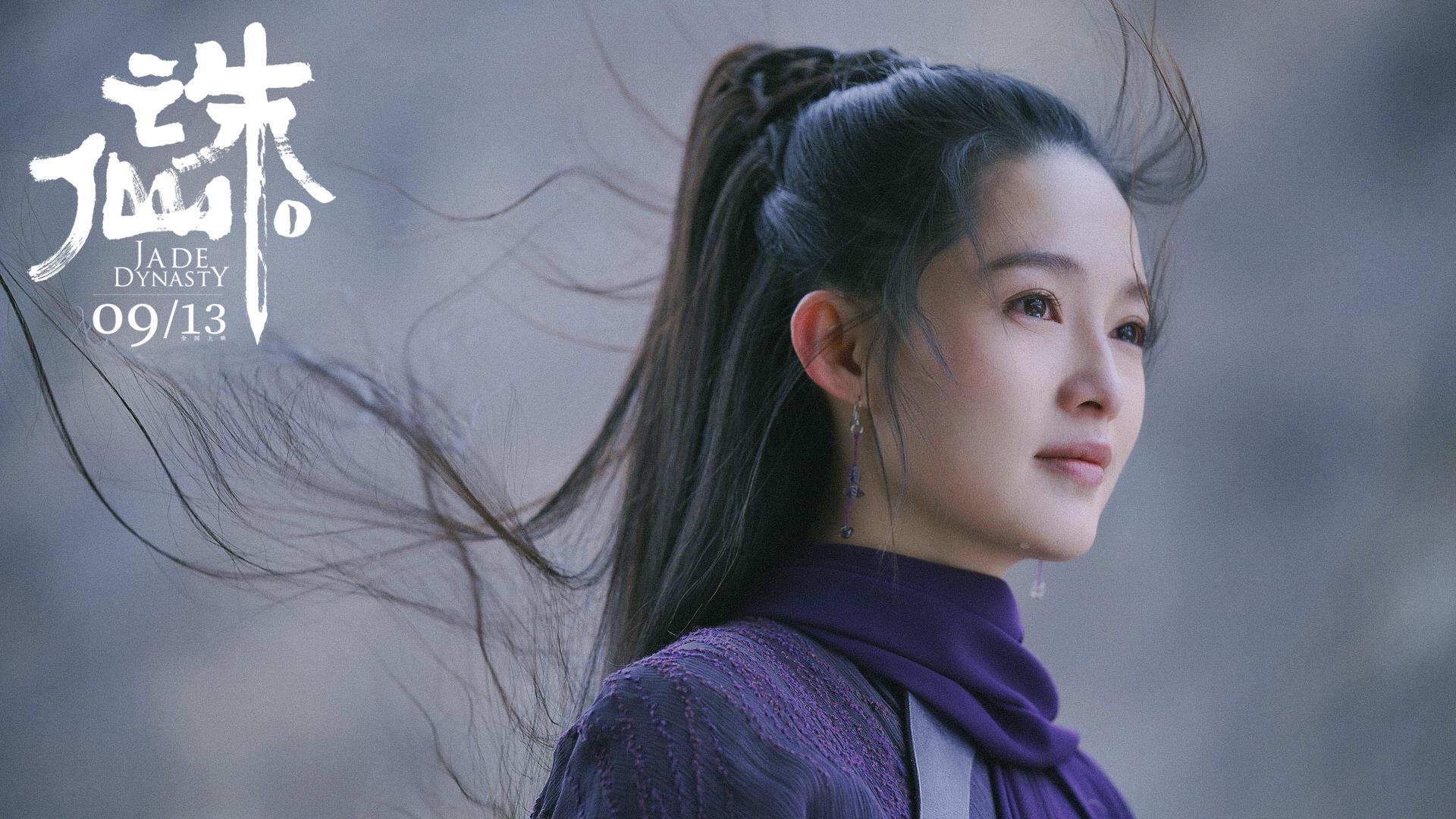 Li Qin Wallpapers - Top Free Li Qin Backgrounds - WallpaperAccess