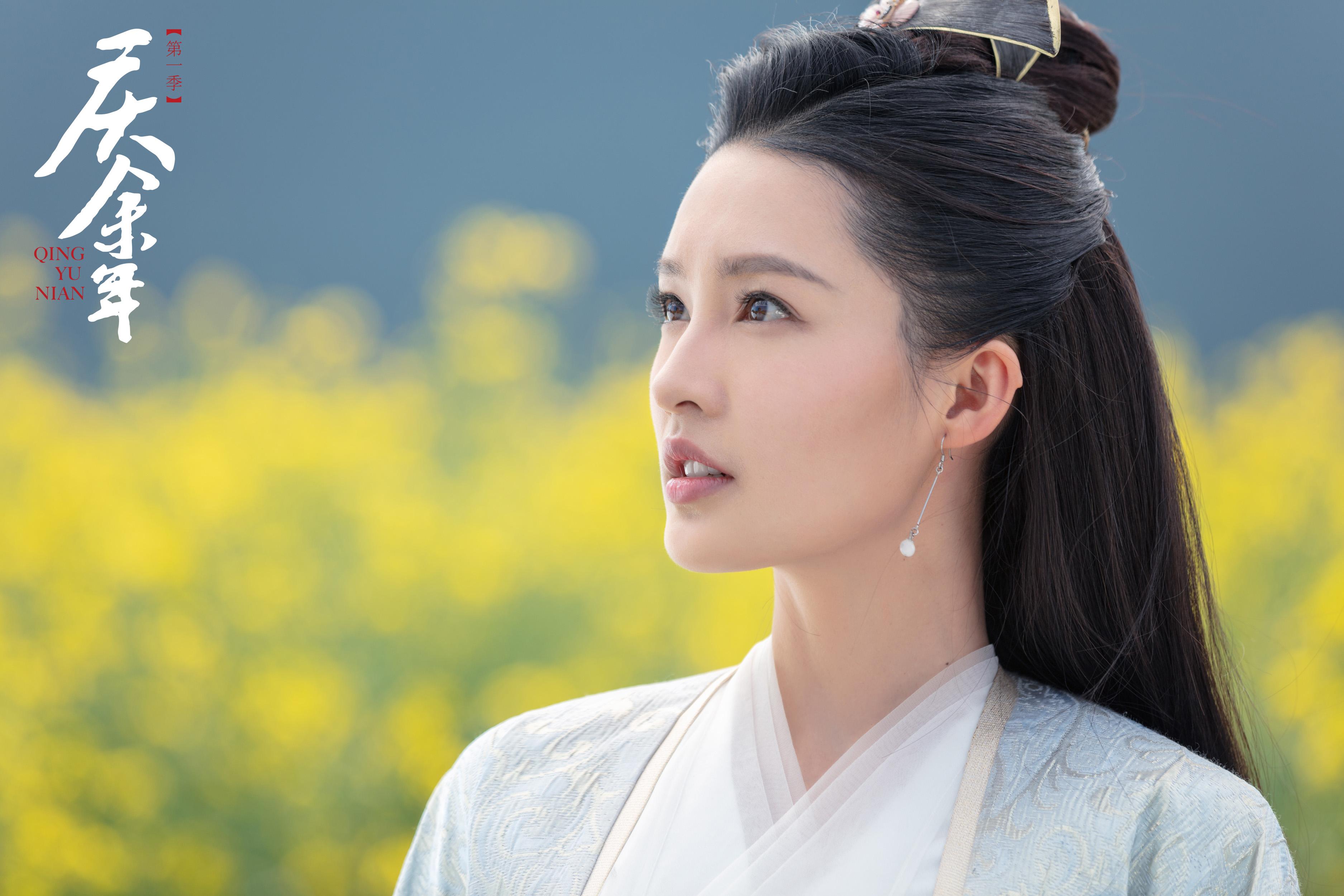 Li Qin Wallpapers - Top Free Li Qin Backgrounds - WallpaperAccess