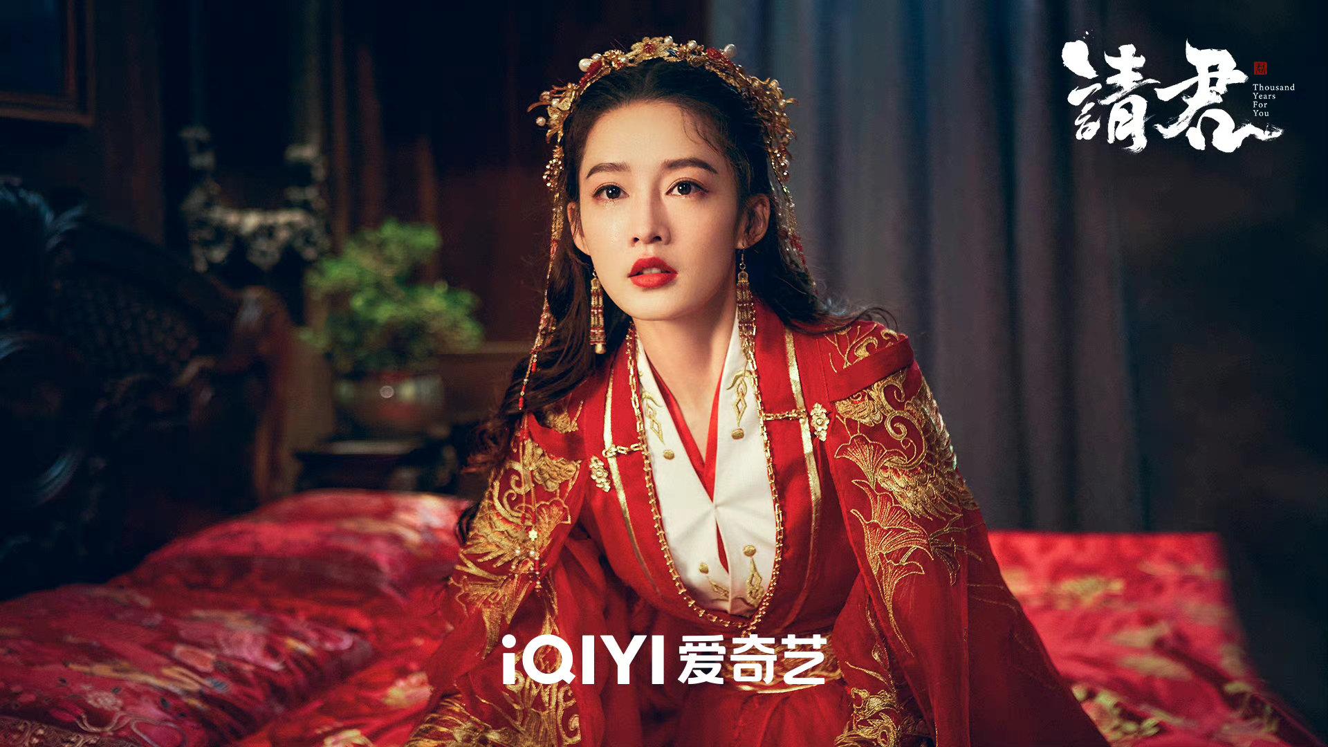 Li Qin Wallpapers - Top Free Li Qin Backgrounds - WallpaperAccess