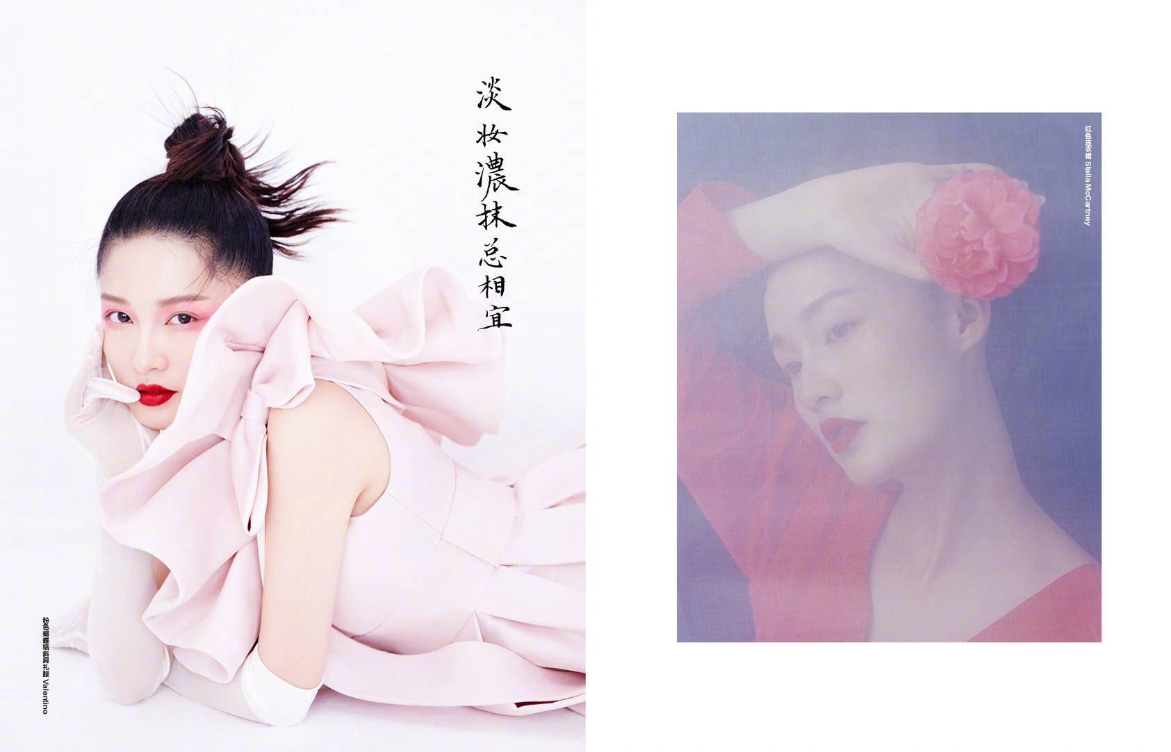 Li Qin Wallpapers - Top Free Li Qin Backgrounds - WallpaperAccess