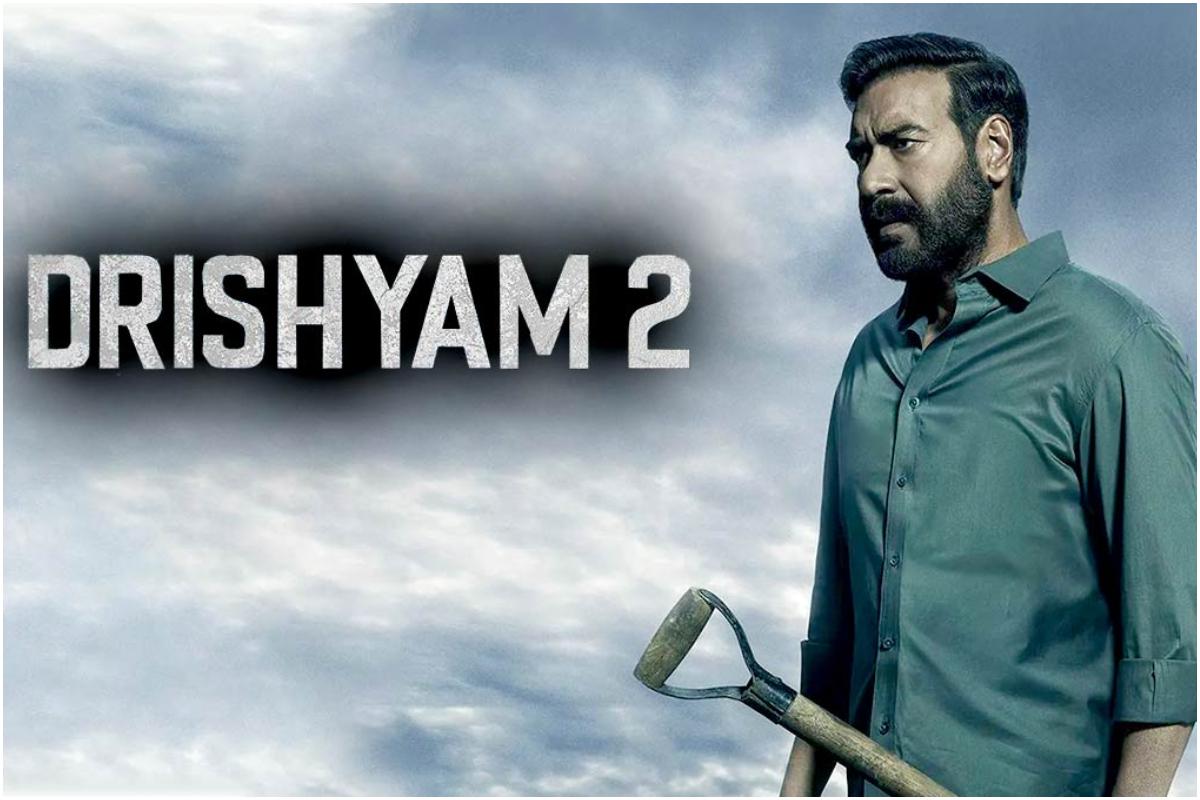 Drishyam 2 Wallpapers - Top Free Drishyam 2 Backgrounds - WallpaperAccess