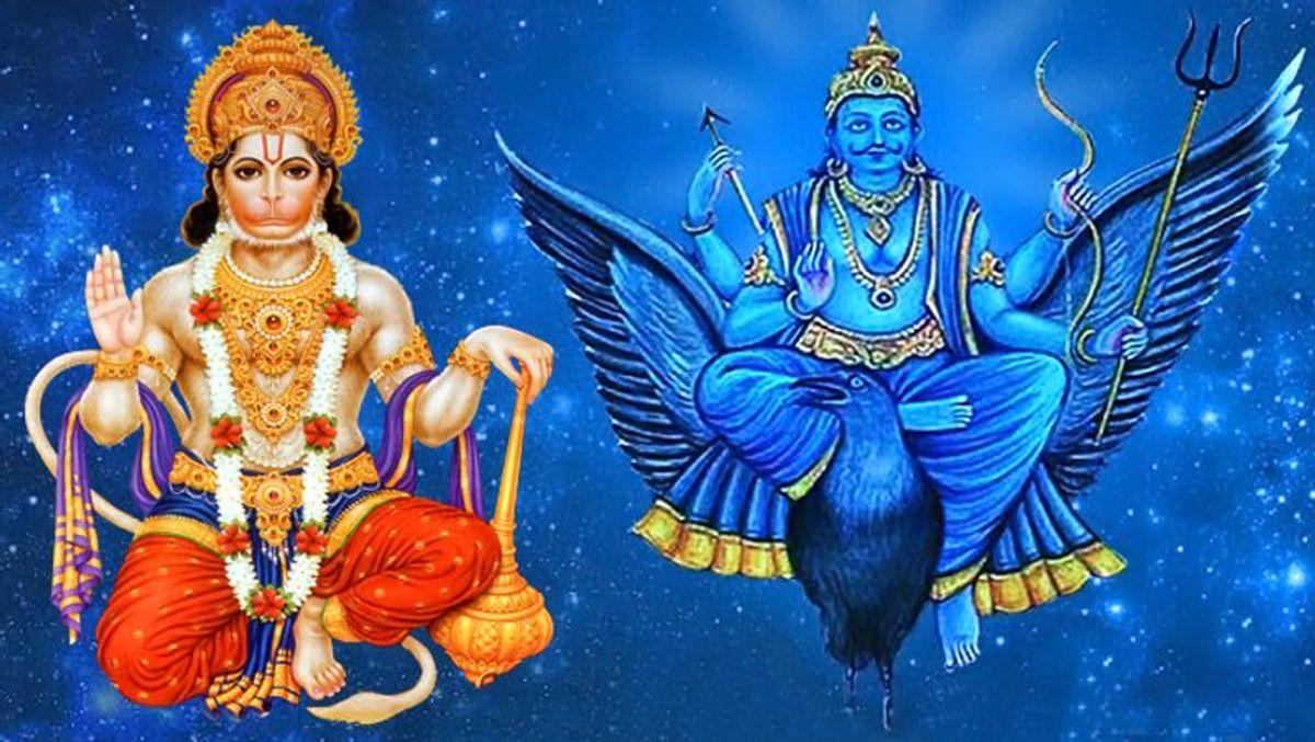 Shani Dev Wallpapers - Top Free Shani Dev Backgrounds - WallpaperAccess