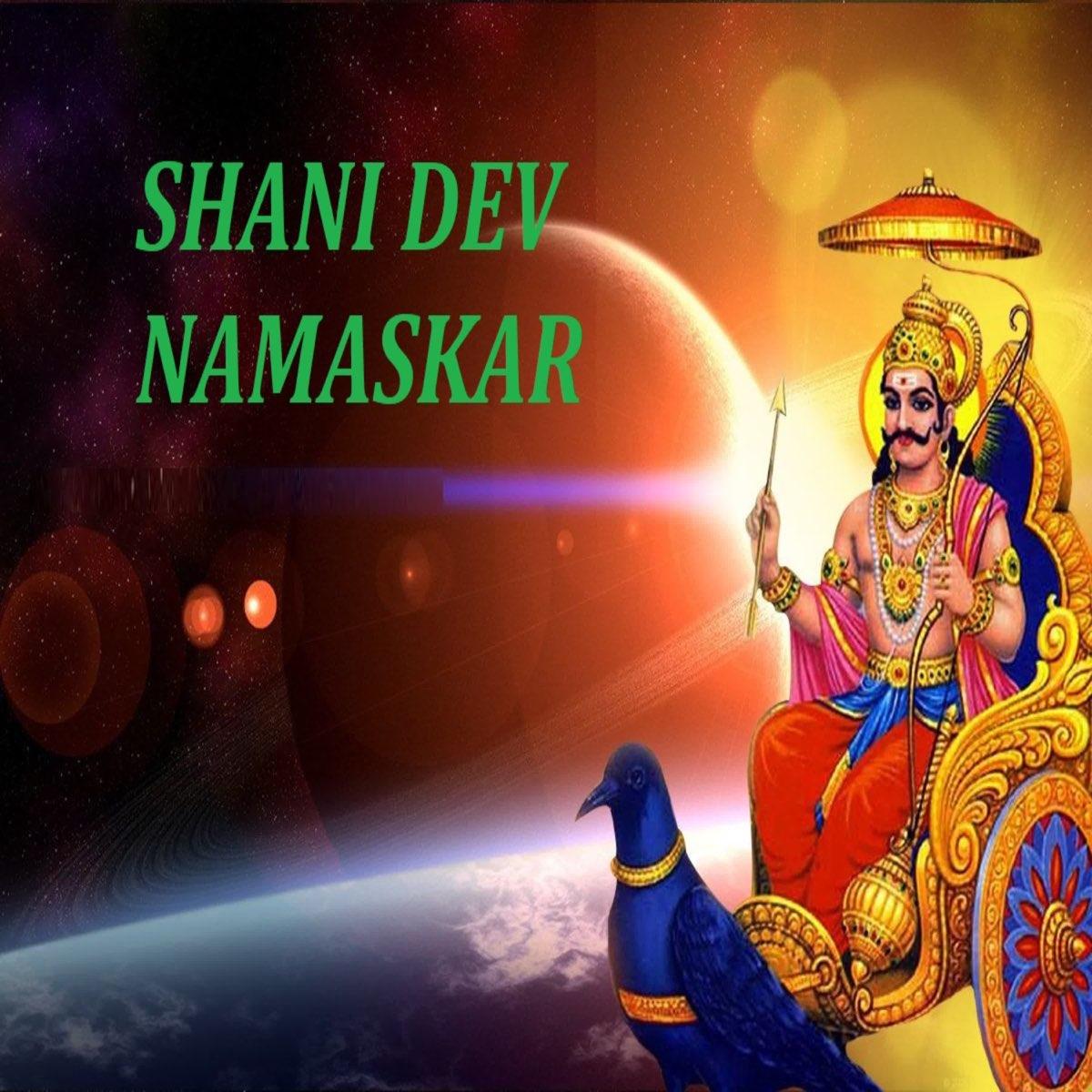 Shani Dev Wallpapers - Top Free Shani Dev Backgrounds - WallpaperAccess