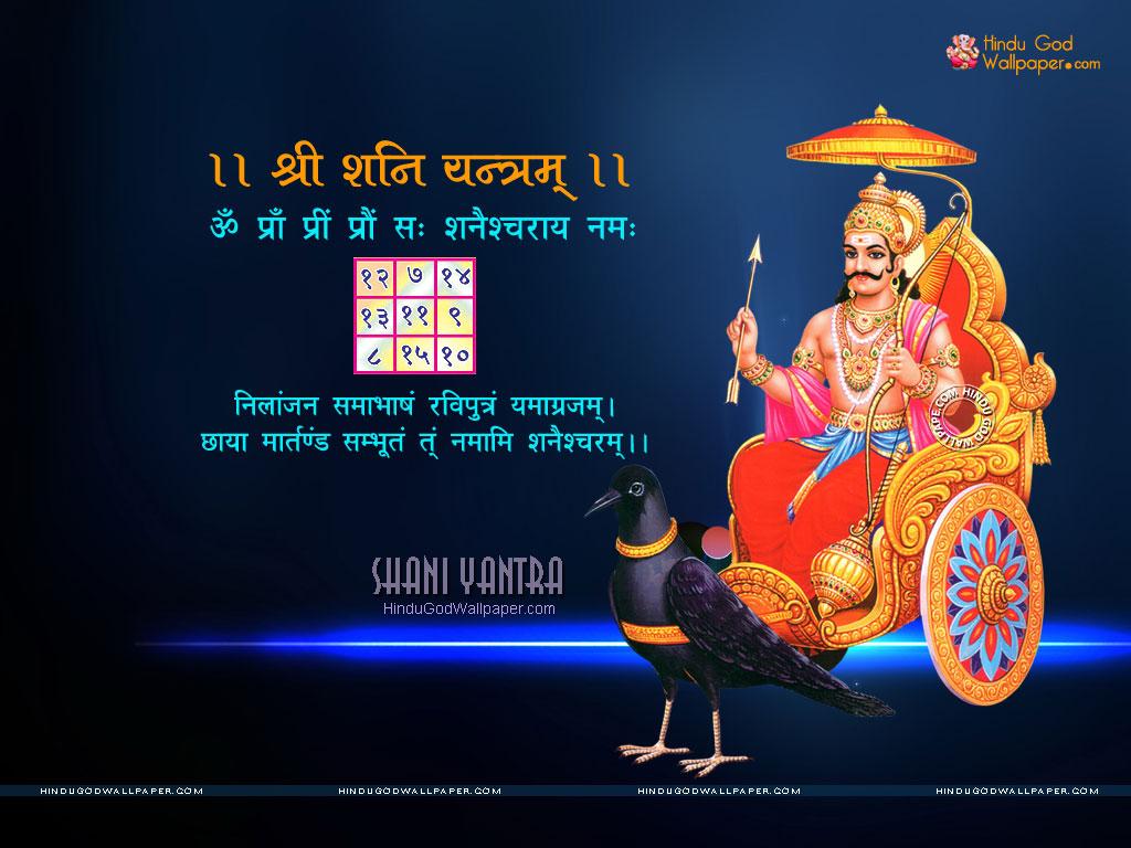 Shani Dev Wallpapers - Top Free Shani Dev Backgrounds - WallpaperAccess