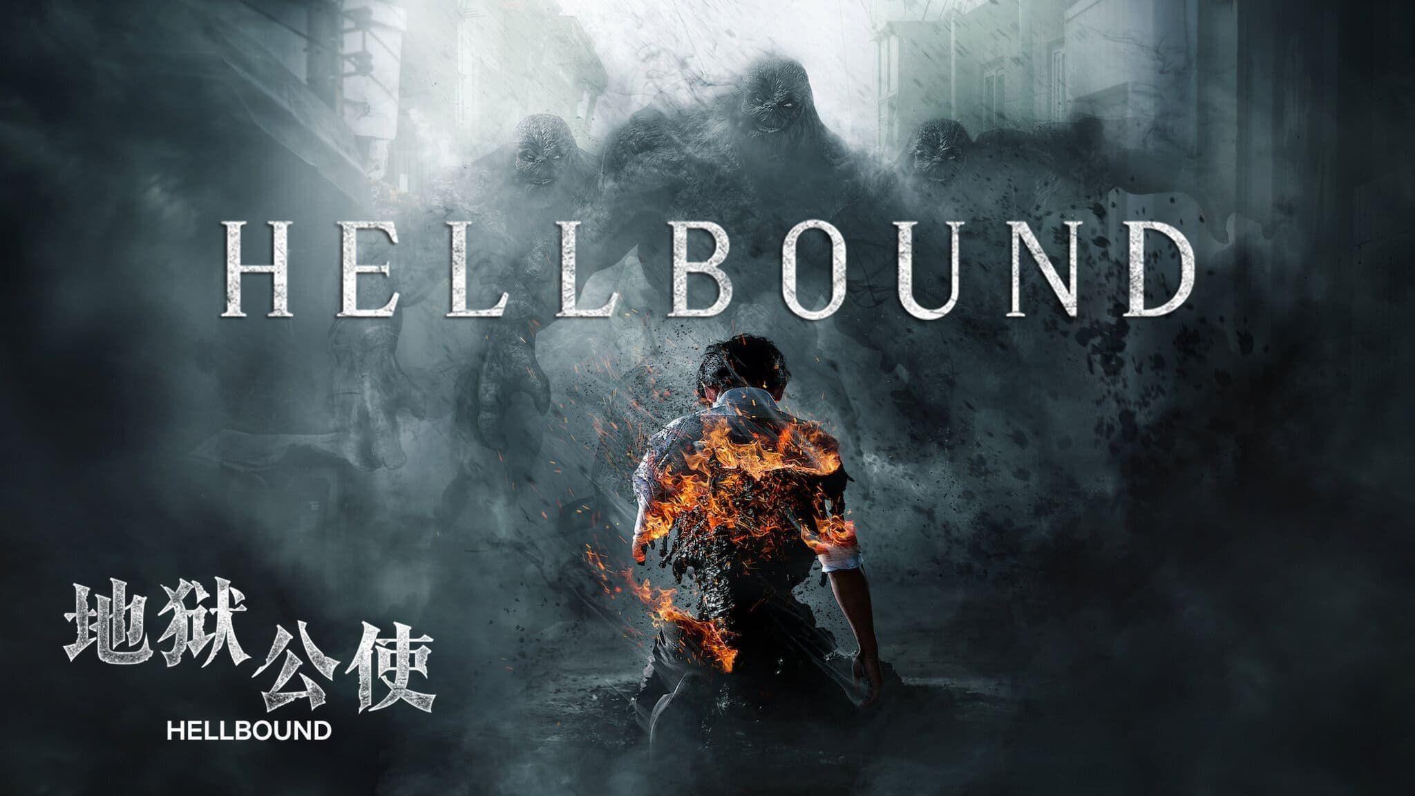 Hellbound Wallpapers - Top Free Hellbound Backgrounds - WallpaperAccess