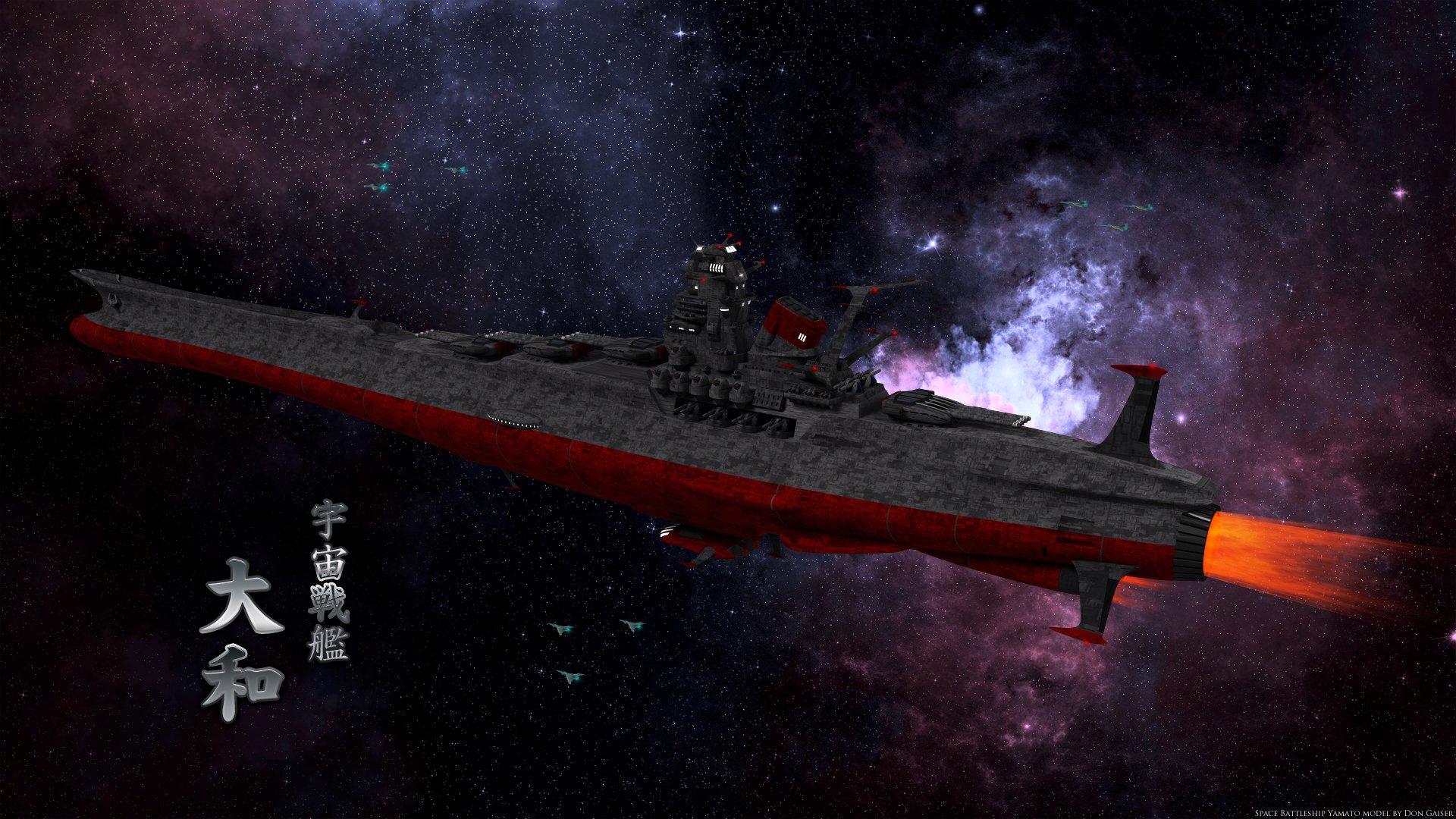 Battleship Yamato Wallpapers - Top Free Battleship Yamato Backgrounds ...