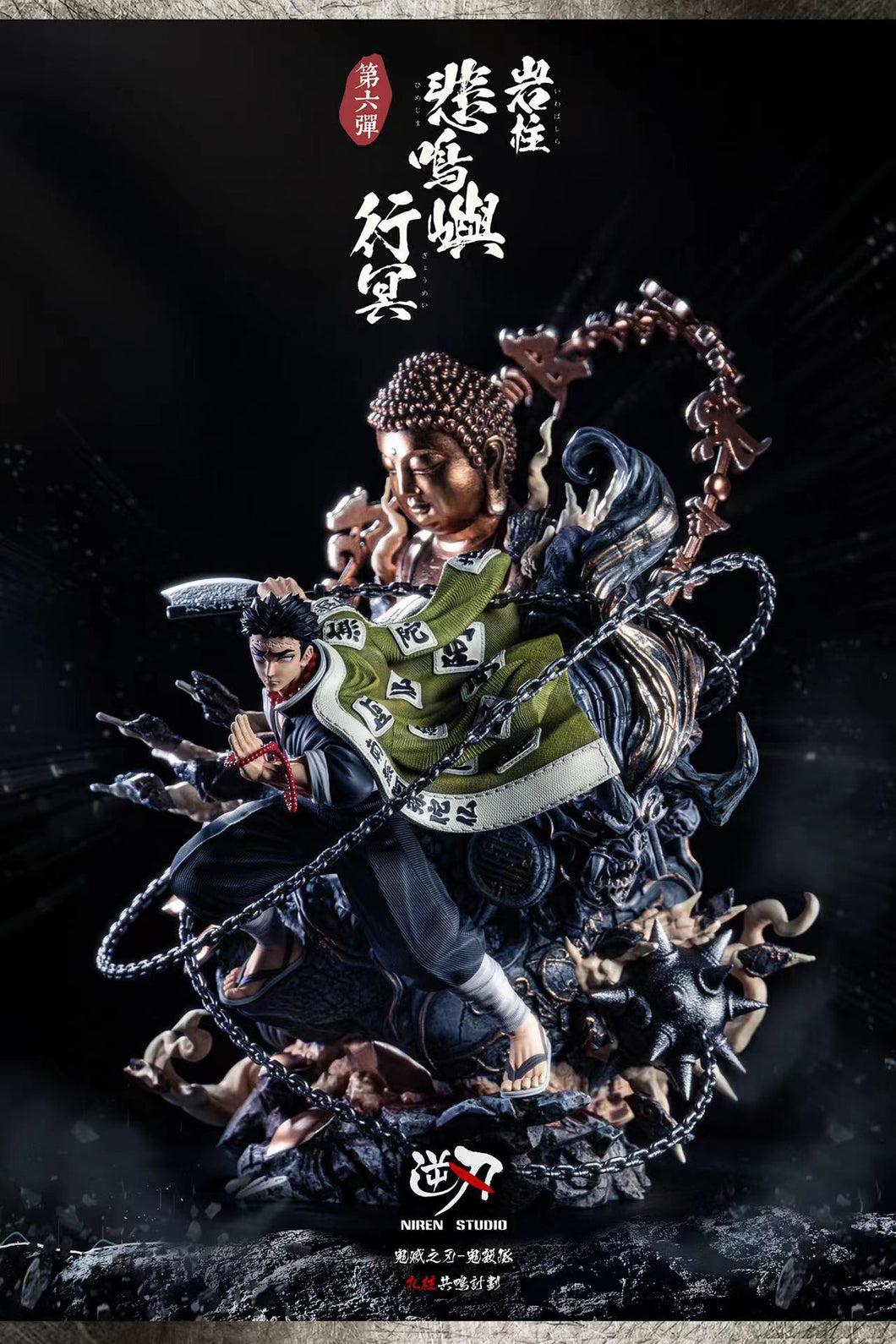 Stone Hashira Wallpapers - Top Free Stone Hashira Backgrounds ...