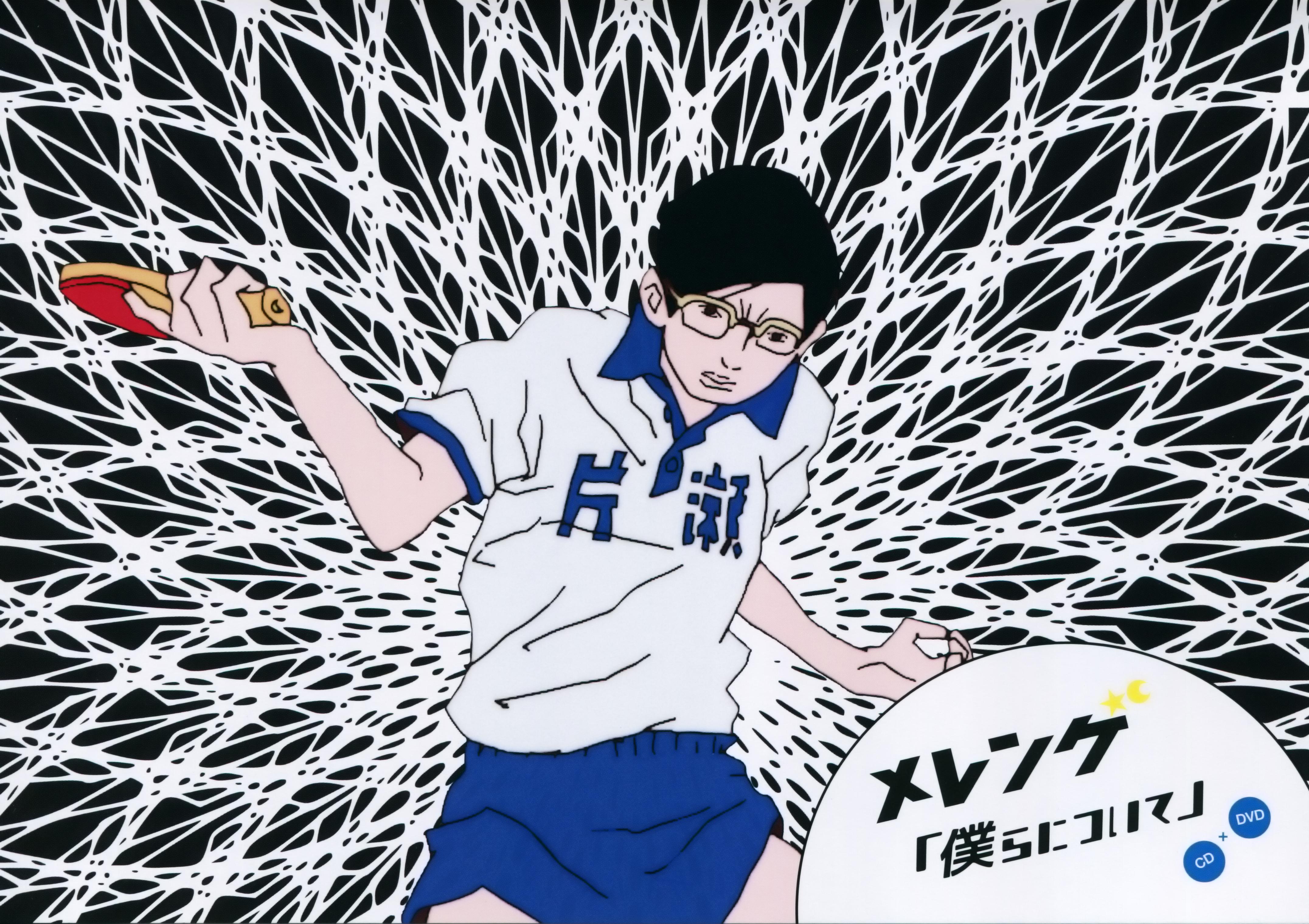 Ping Pong the Animation Wallpapers - Top Free Ping Pong the Animation ...