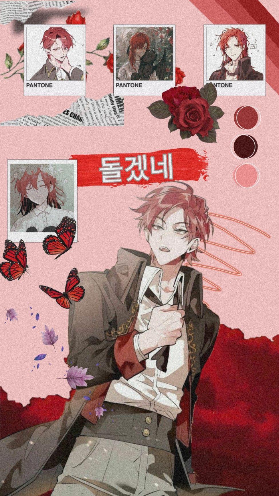 Cale Henituse Wallpapers - Top Free Cale Henituse Backgrounds ...