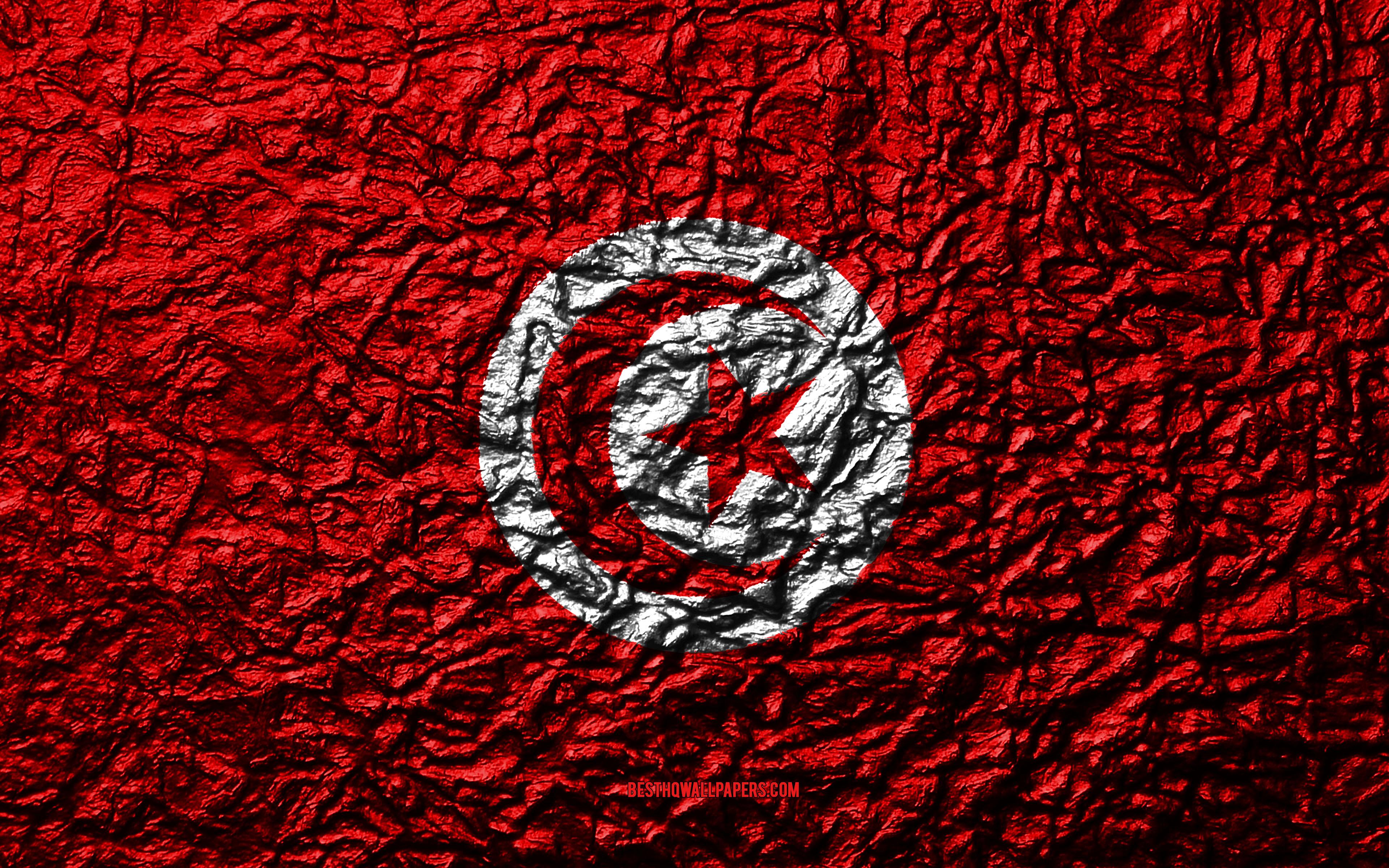 Tunisia Flag Wallpapers - Top Free Tunisia Flag Backgrounds ...