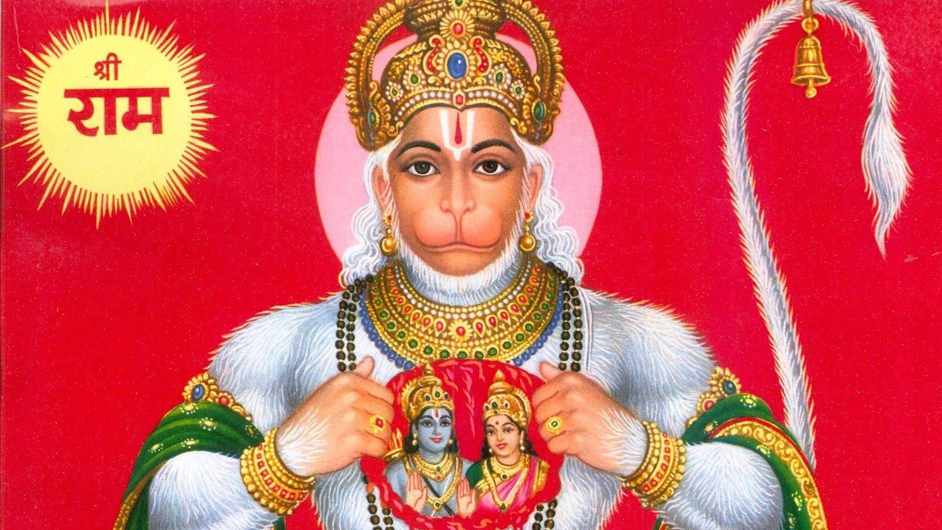 Ram Hanuman Wallpapers - Top Free Ram Hanuman Backgrounds - WallpaperAccess